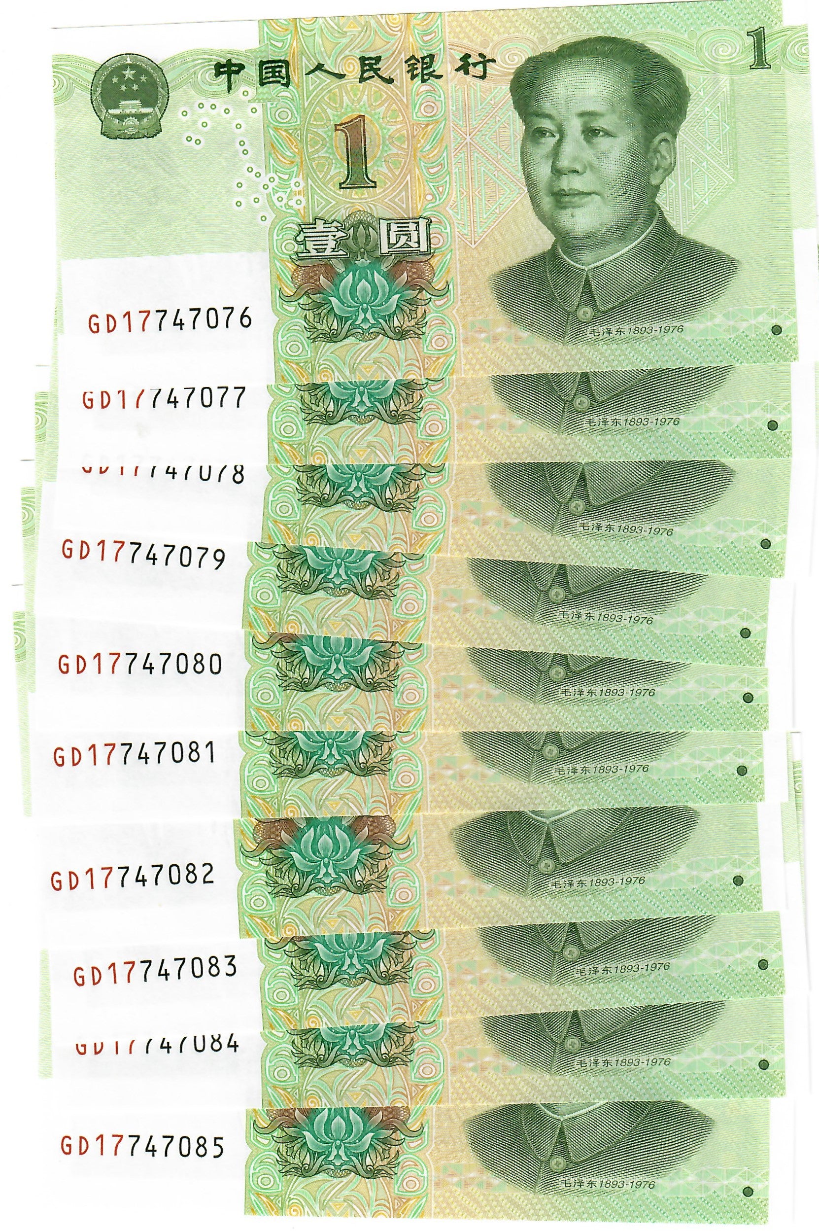 China 10x 1 Yuan 2019 UNC Davenport Banknotes and Coins China 10x 1 Yuan 2019 UNC Davenport Banknotes and Coins