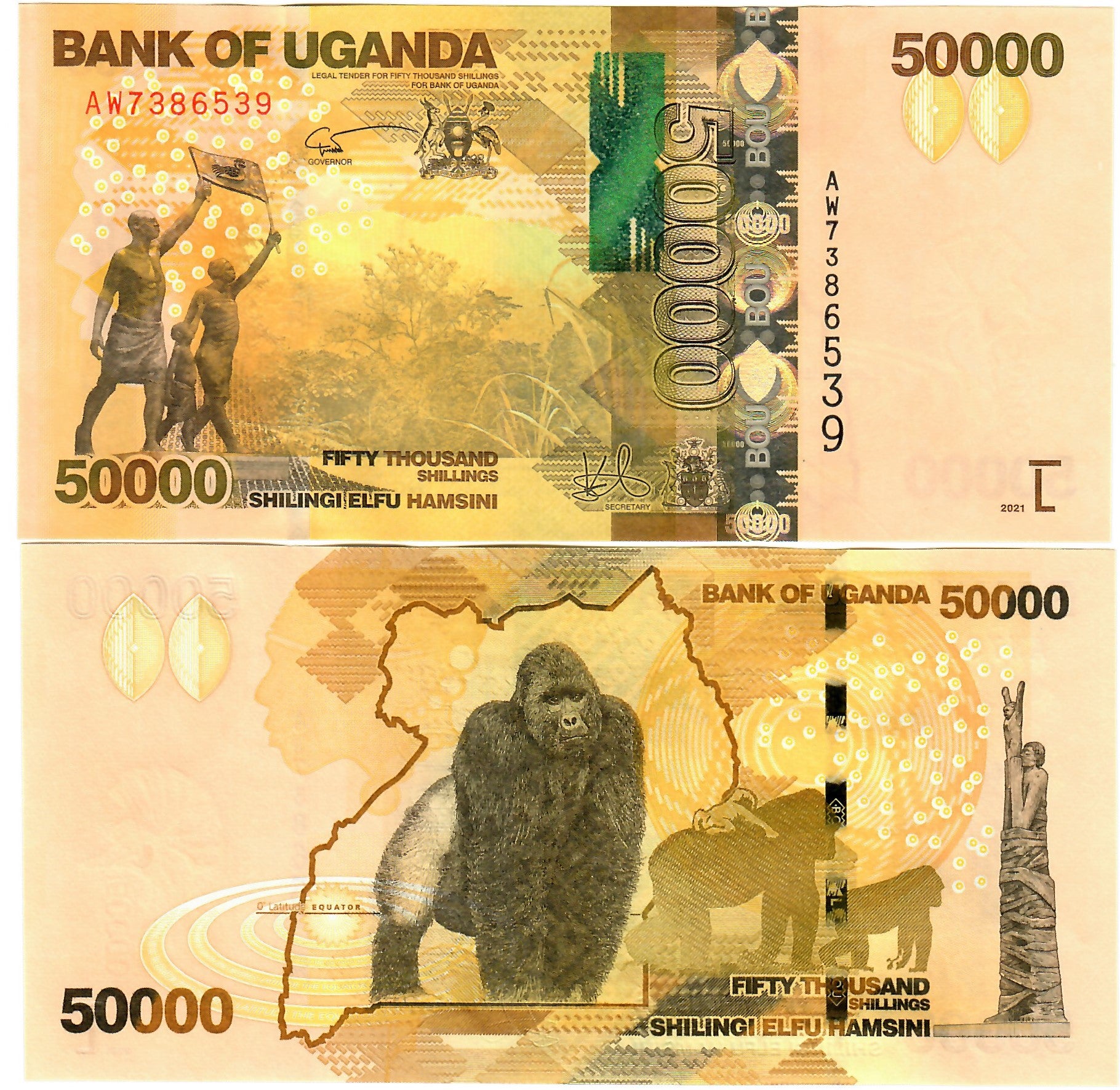 Uganda 50000 Shillings 2021 UNC Davenport Banknotes and Coins uganda-50000-shillings-2021-unc-davenport-banknotes-and-coins