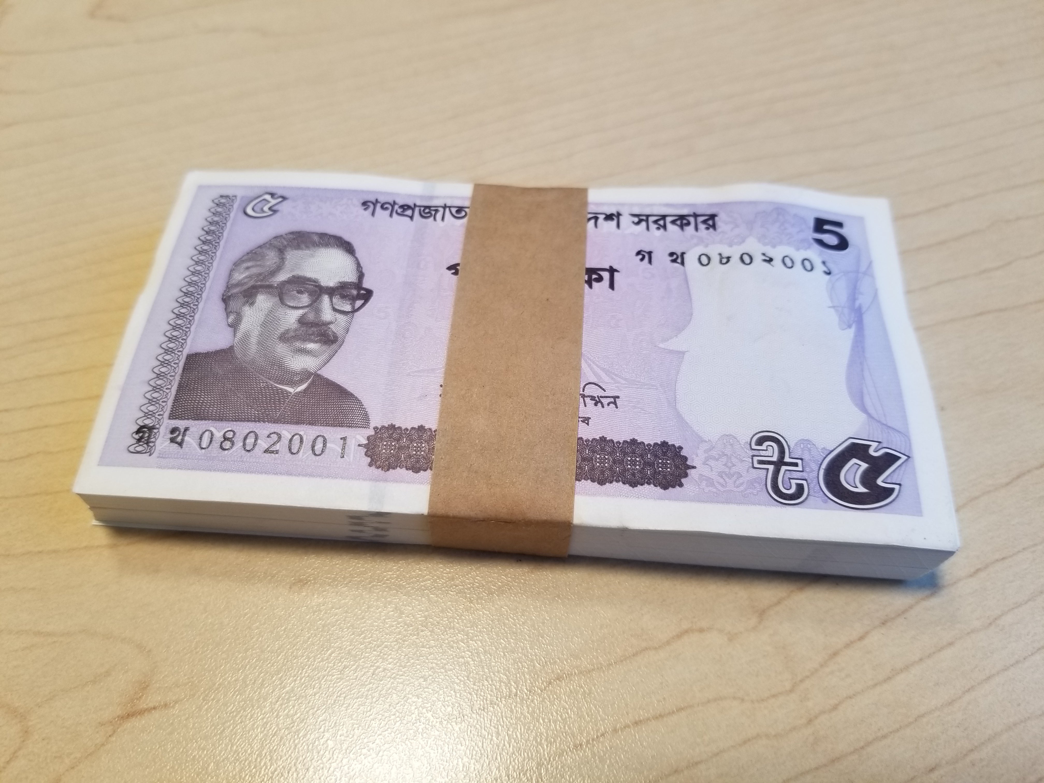 Bangladesh 100x 5 Taka 2022 UNC FULL BUNDLE – Davenport-Banknotes-and-Coins