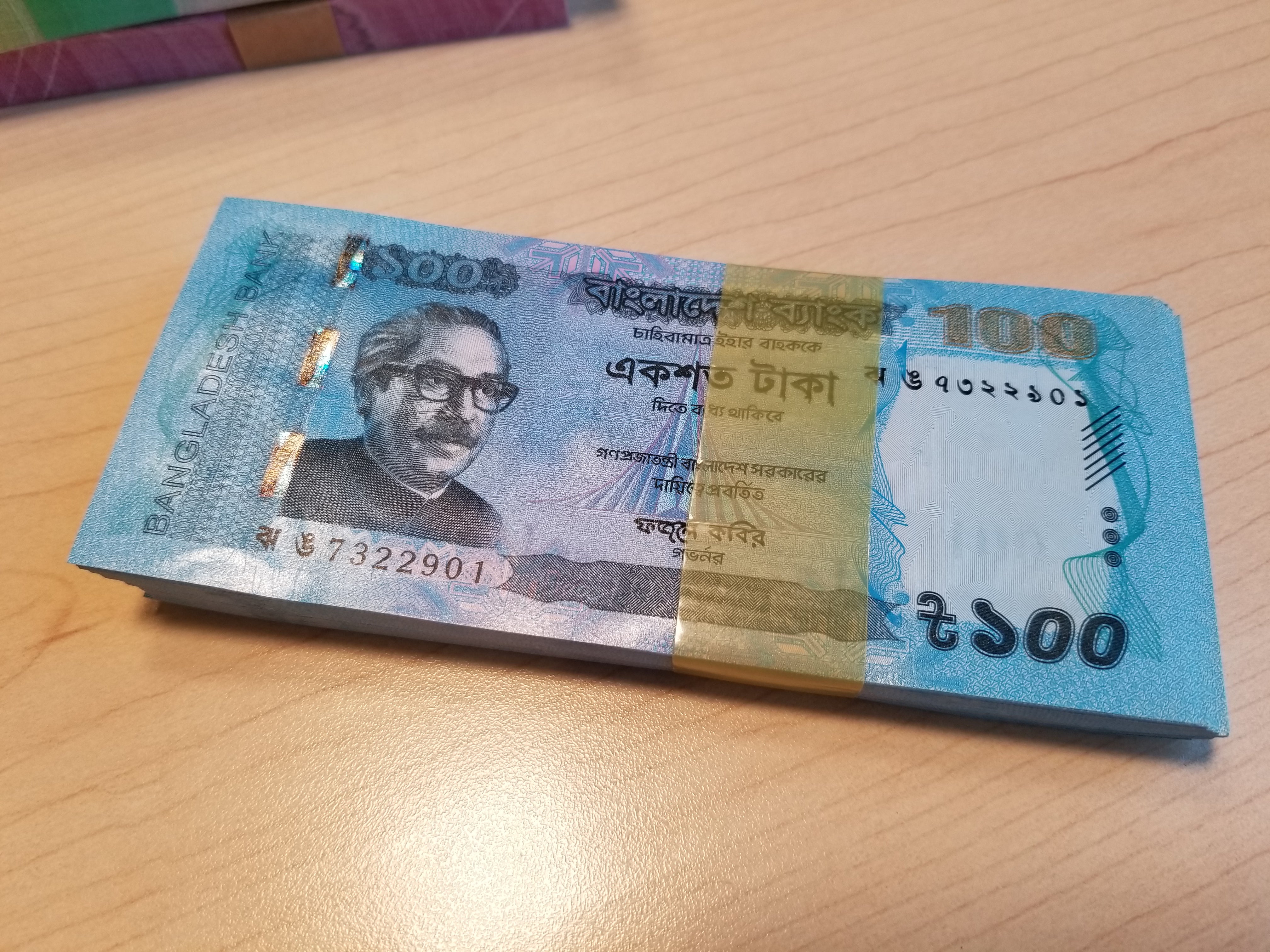 Bangladesh 100x 100 Taka 2022 UNC FULL BUNDLE – Davenport-Banknotes-and ...