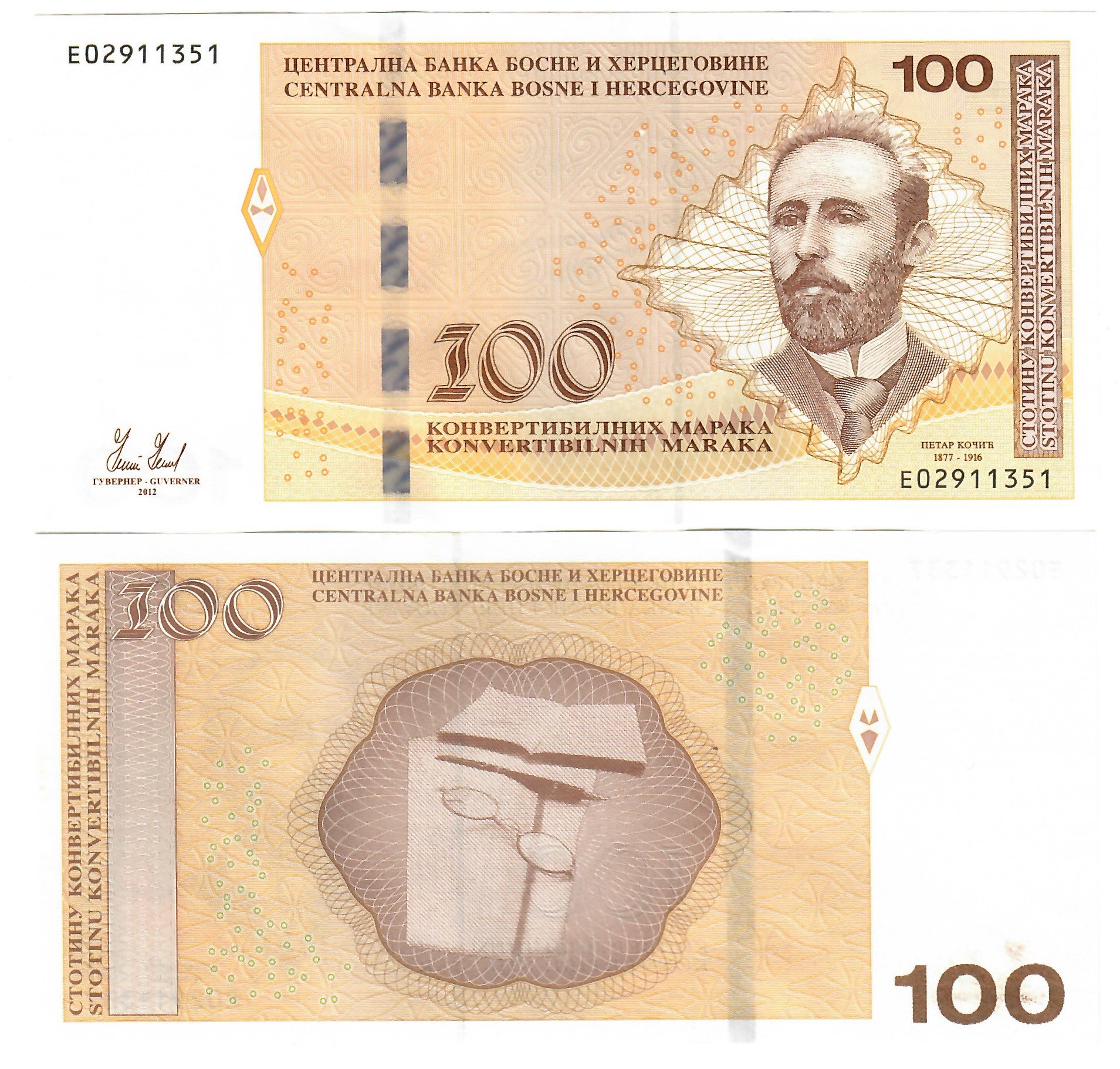 Bosnia 100 Convertible Marka 2012 UNC (Serbian) – Davenport-Banknotes ...