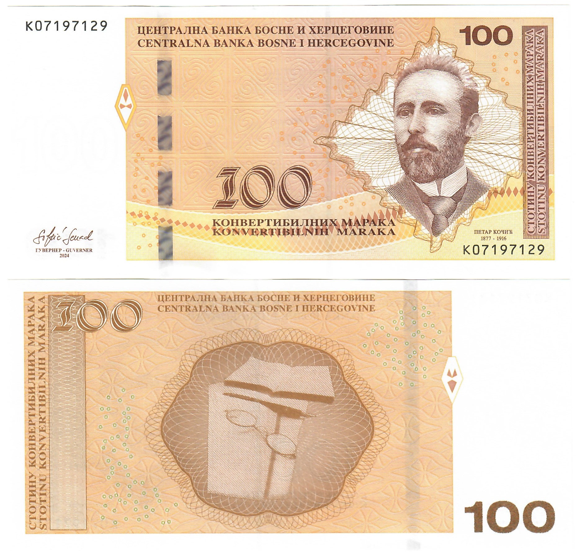Bosnia 100 Convertible Marka 2024 UNC (Serbian) – Davenport-Banknotes ...