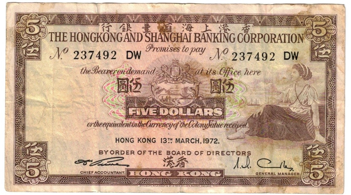 Hong Kong 5 Dollars 1972 F HSBC – Davenport-Banknotes-and-Coins