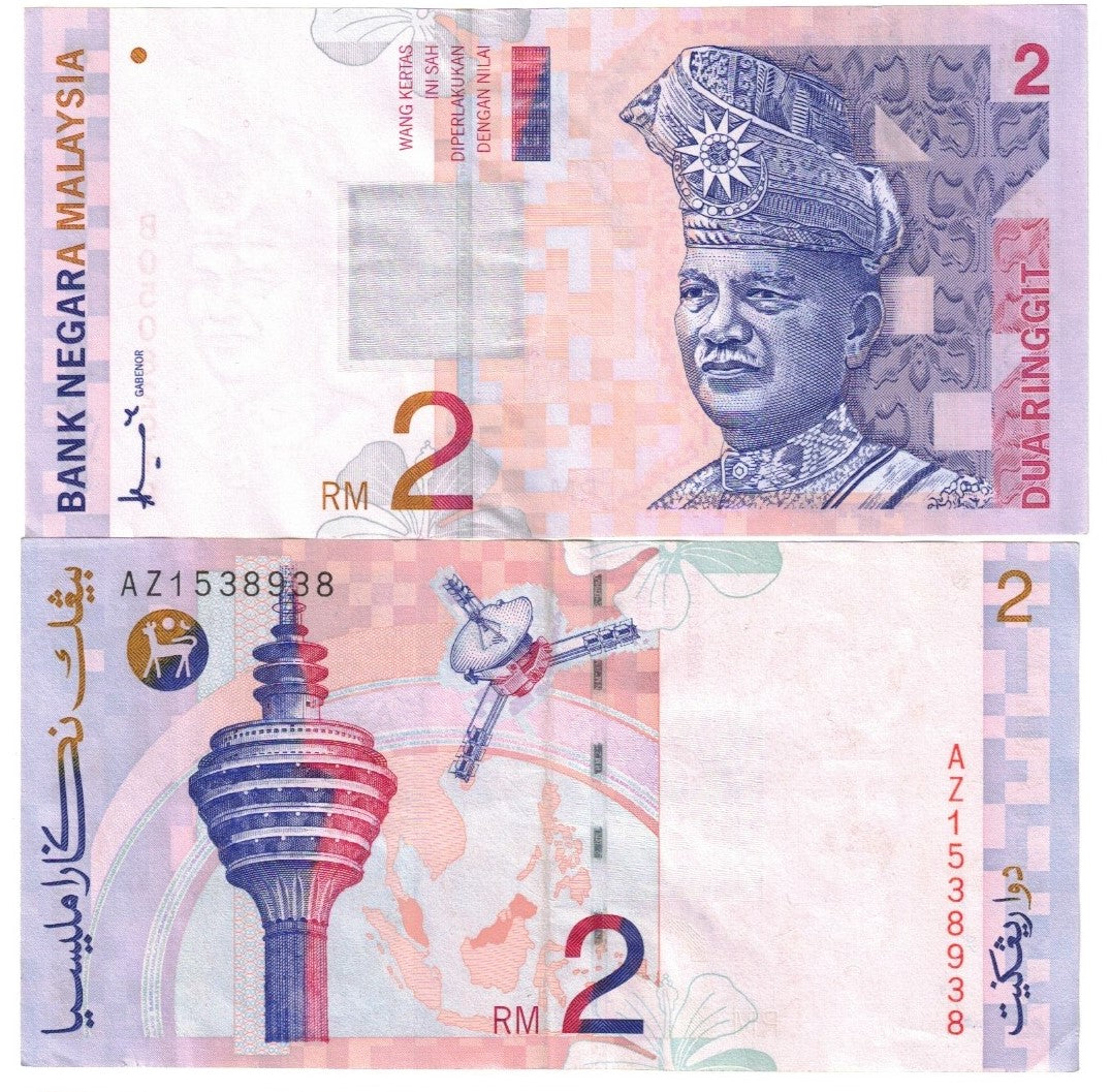 Malaysia 2 Ringgit 1996 EF "Mohd Don" – Davenport-Banknotes-and-Coins