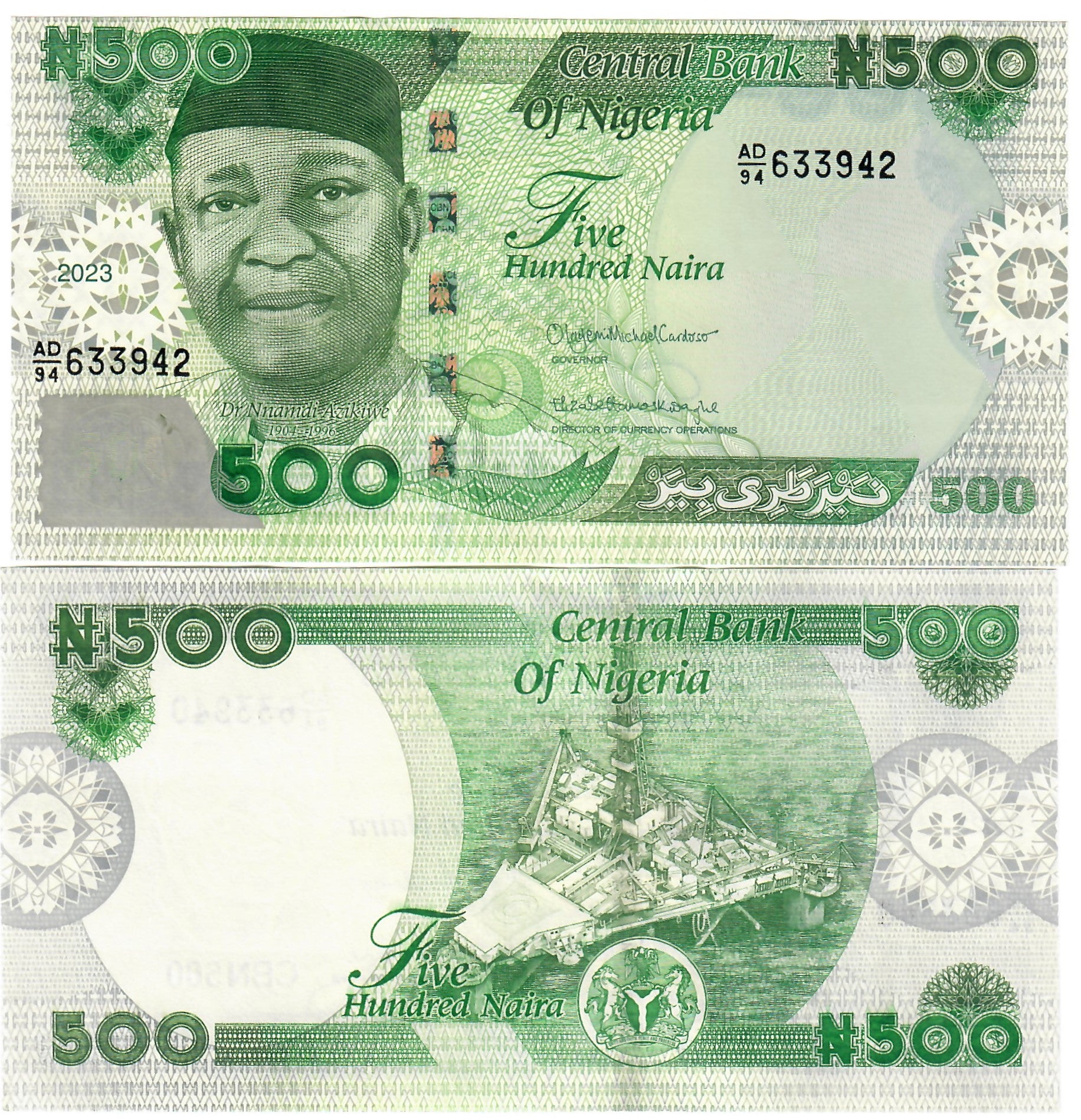 Nigeria 500 Naira 2023 UNC – Davenport-Banknotes-and-Coins