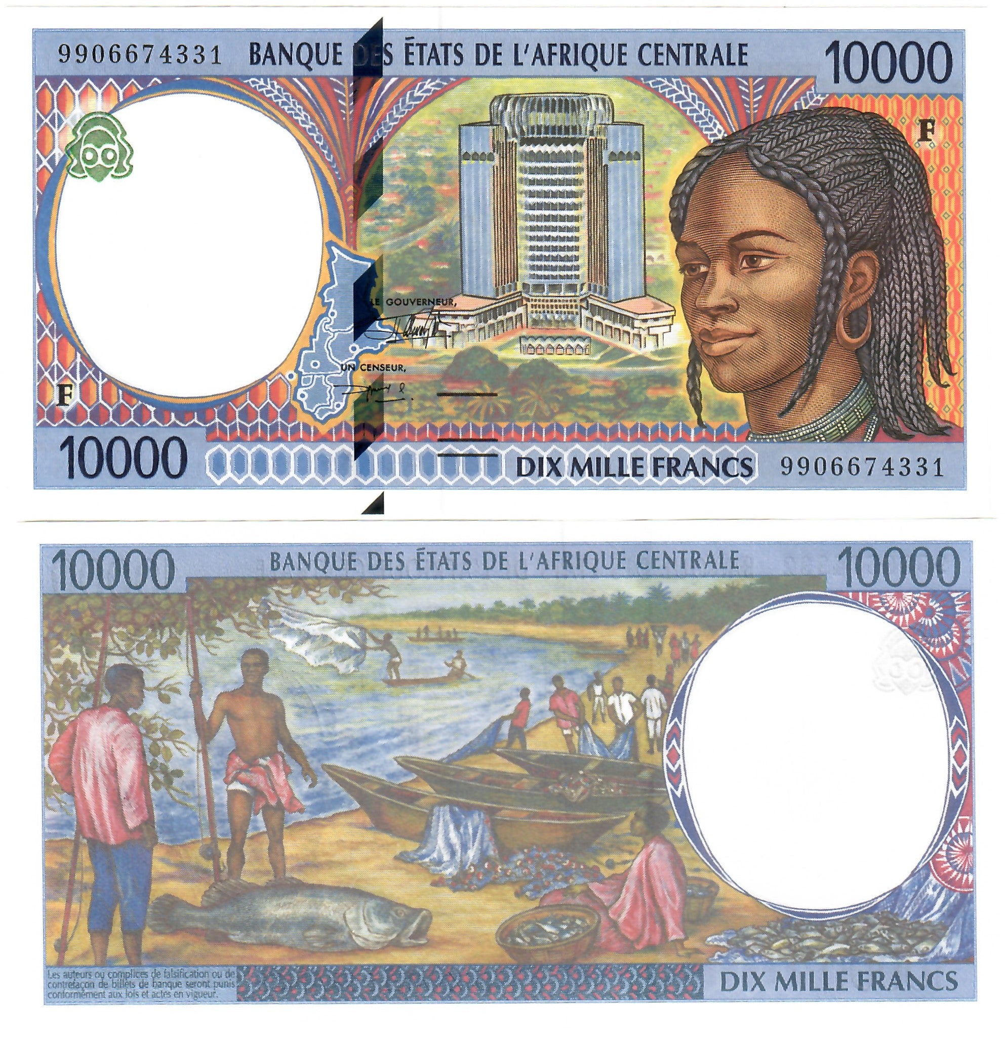 Central African Republic 10000 Francs CFA 1994 (1999) UNC (F ...