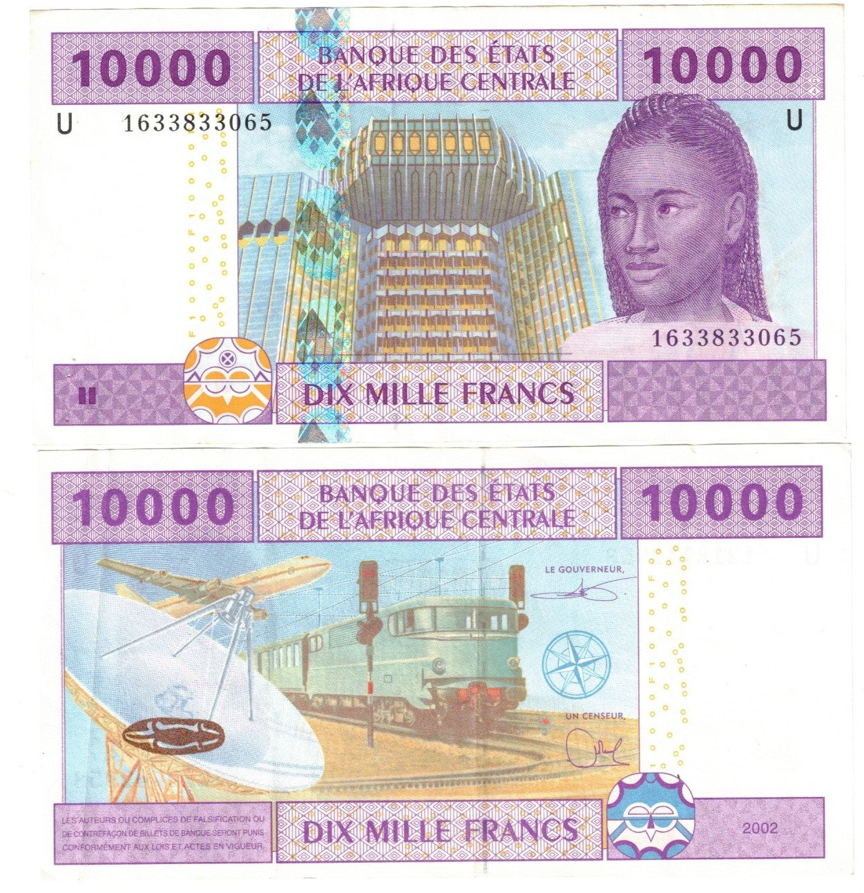 Cameroon 10000 Francs CFA 2002 (2015) EF/aUNC (U) Central African ...