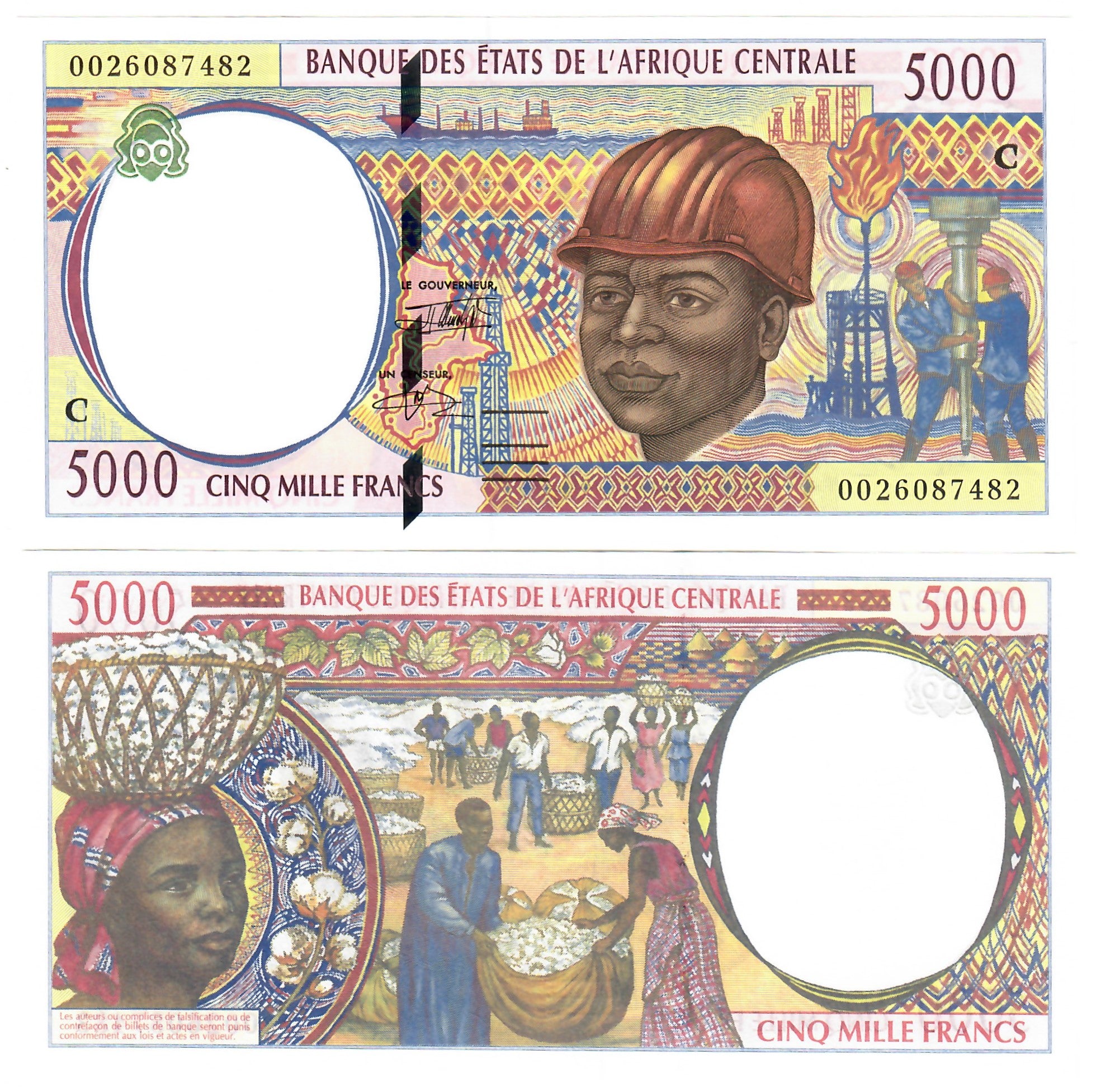 Congo 5000 Francs CFA 1994 (2000) UNC (C) – Davenport-Banknotes-and-Coins