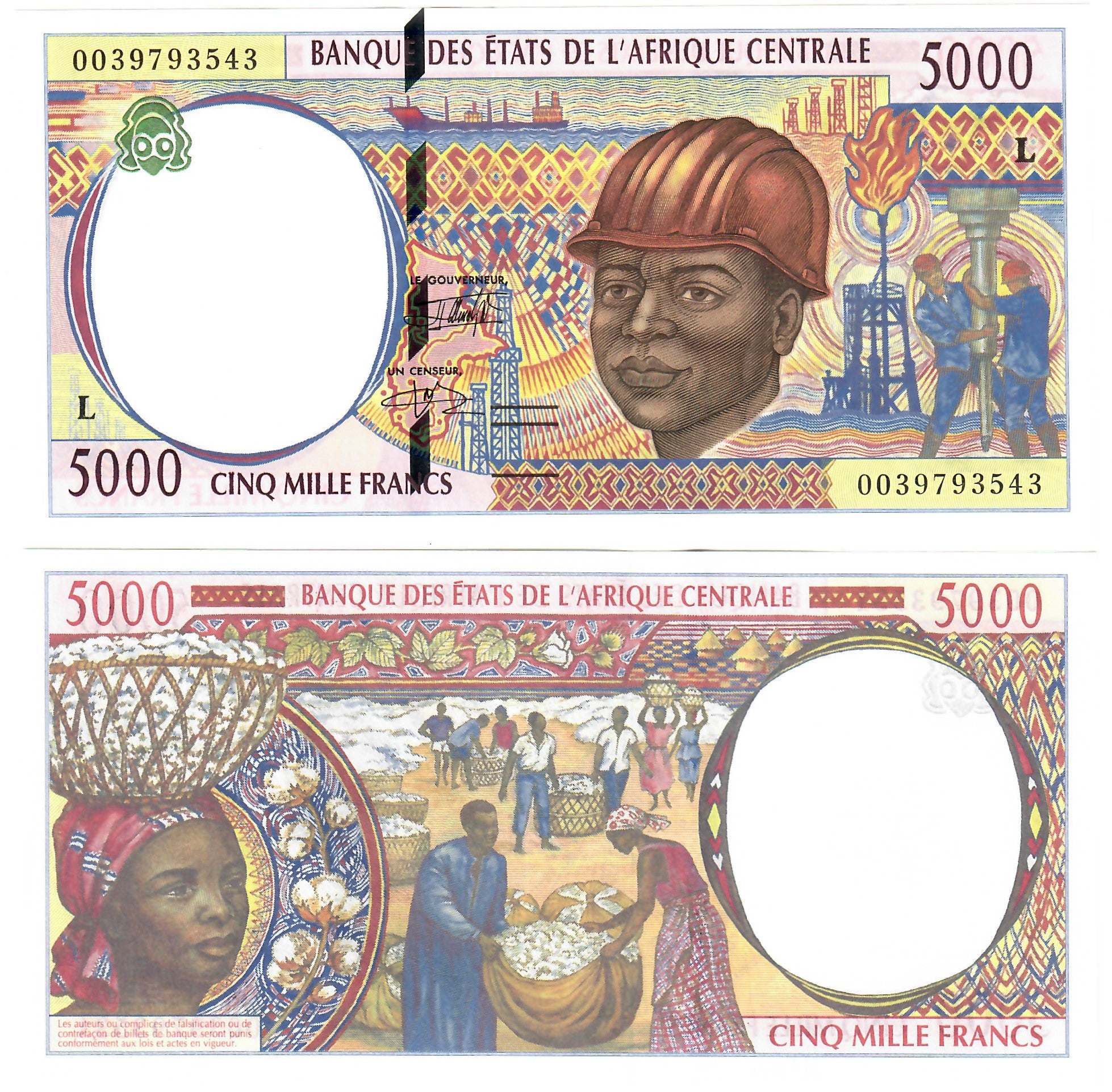 Gabon 5000 Francs CFA 1994 (2000) UNC (L) – Davenport-Banknotes-and-Coins