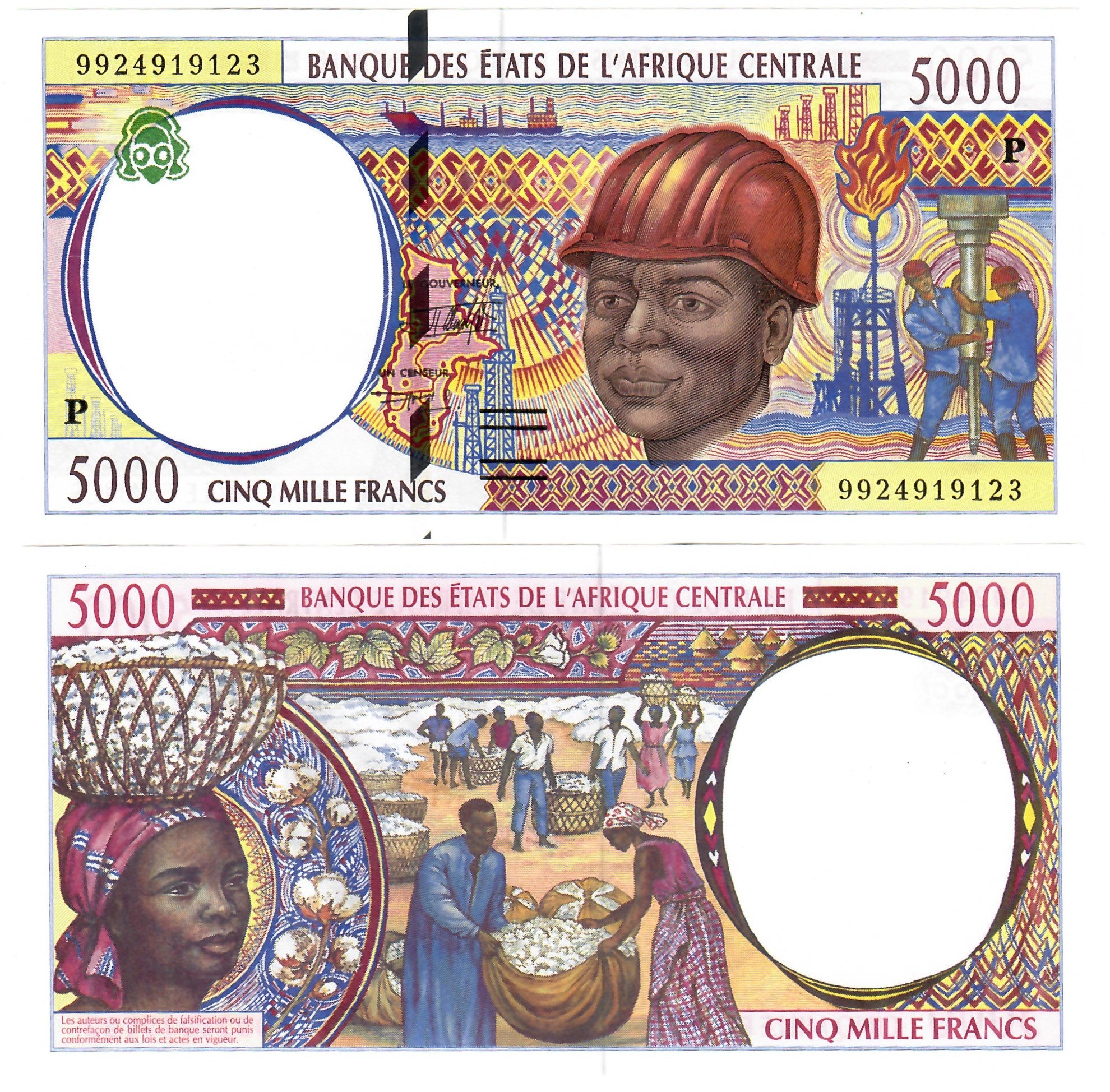 Chad 5000 Francs CFA 1994 (1999) UNC (P) – Davenport-Banknotes-and-Coins