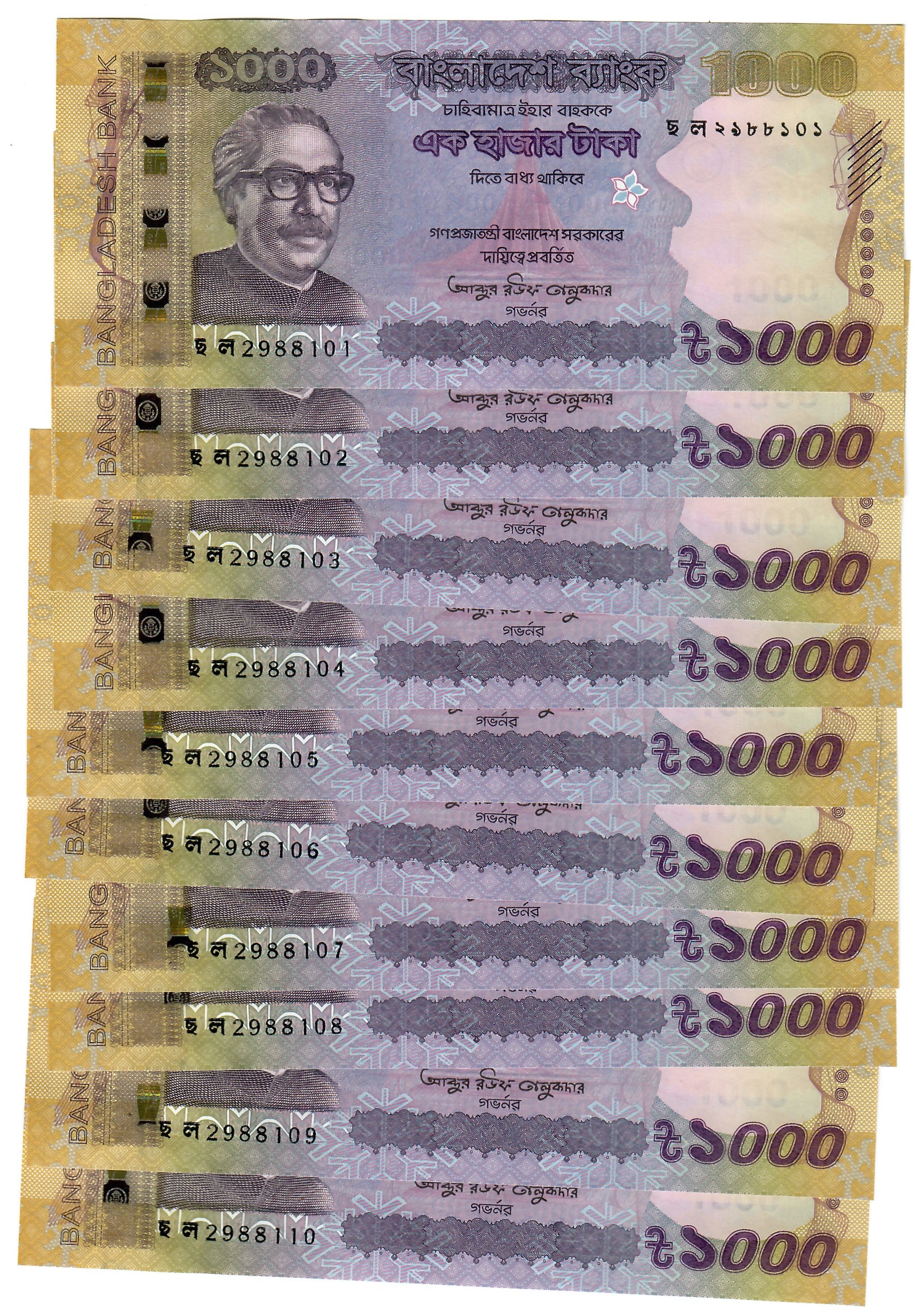 Bangladesh 10x 1000 Taka 2023 UNC – Davenport-Banknotes-and-Coins