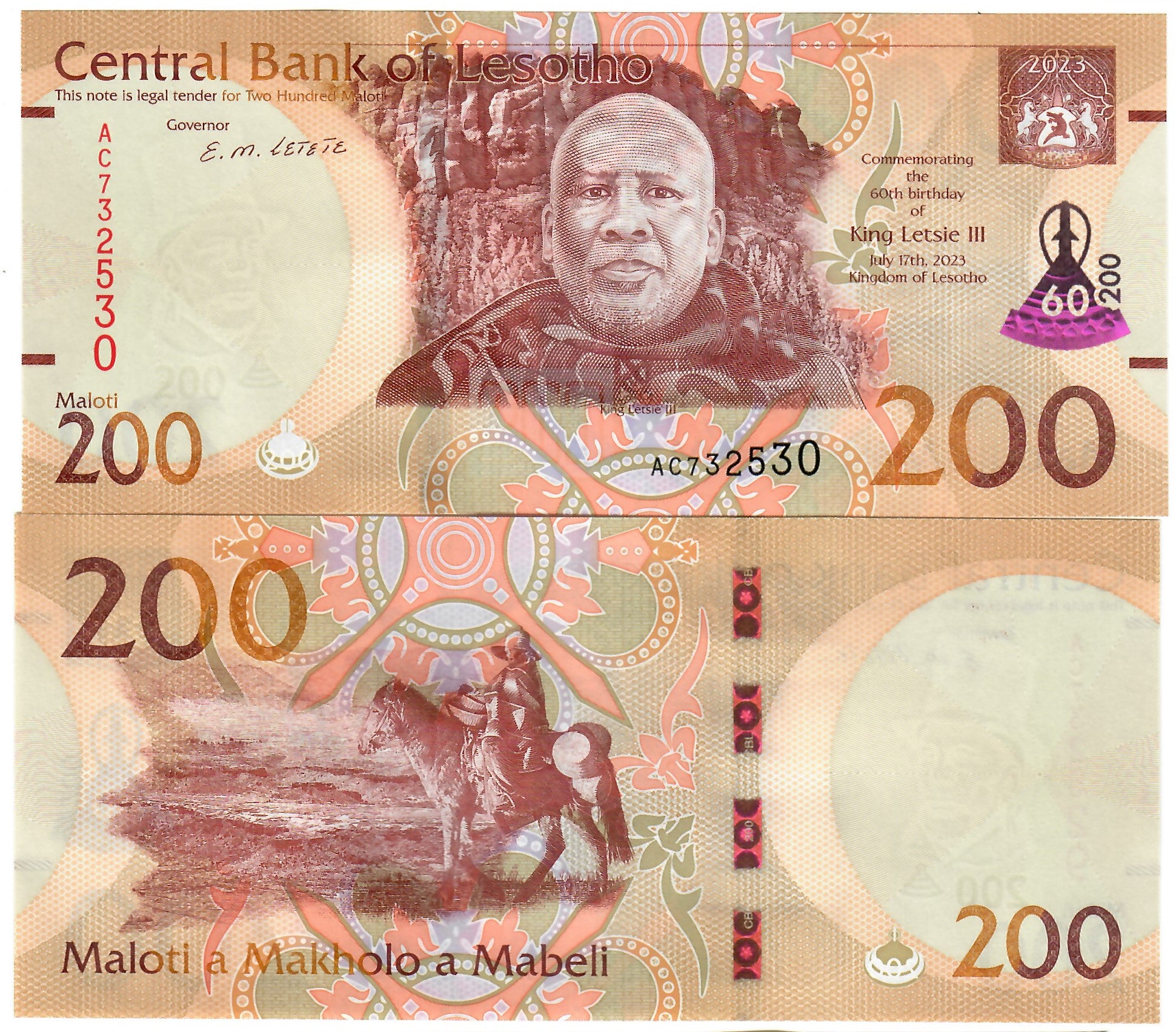 Lesotho 200 Maloti 2023 UNC Commemorative – Davenport-Banknotes-and-Coins