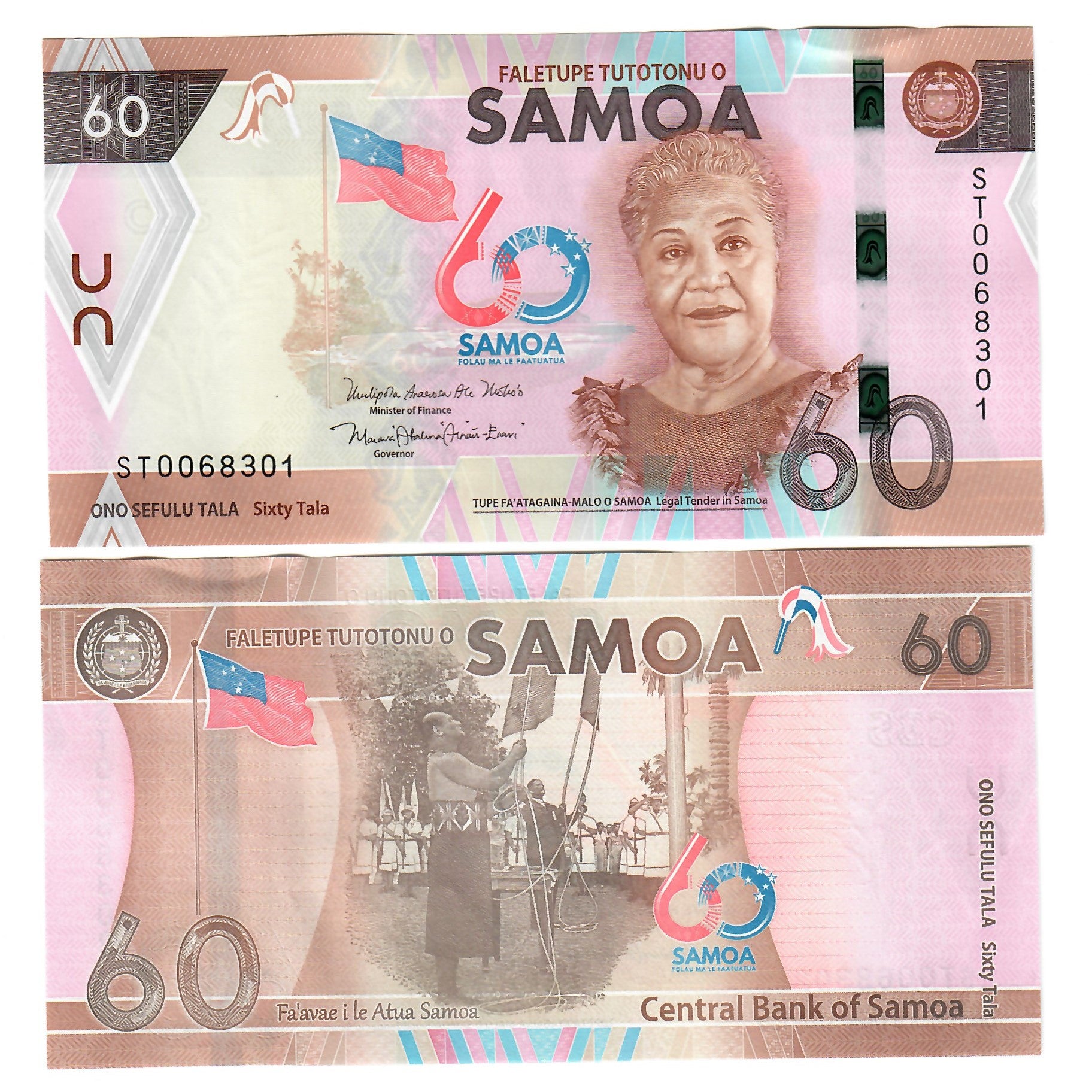 Samoa 60 Tala 2023 UNC Commemorative – Davenport-Banknotes-and-Coins