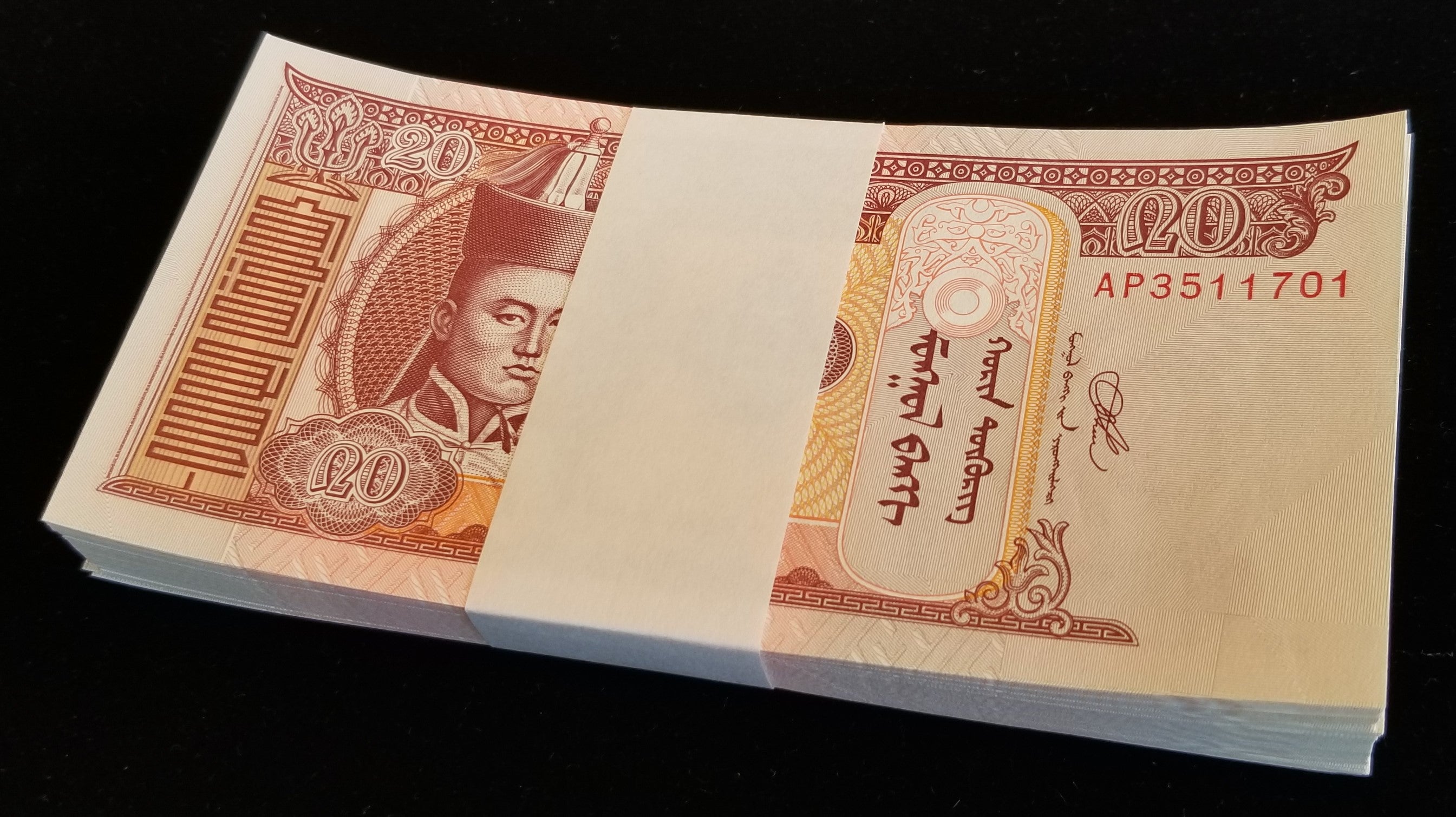 Mongolia 100x 20 Tugrik 2020 UNC mint BUNDLE – Davenport-Banknotes-and ...