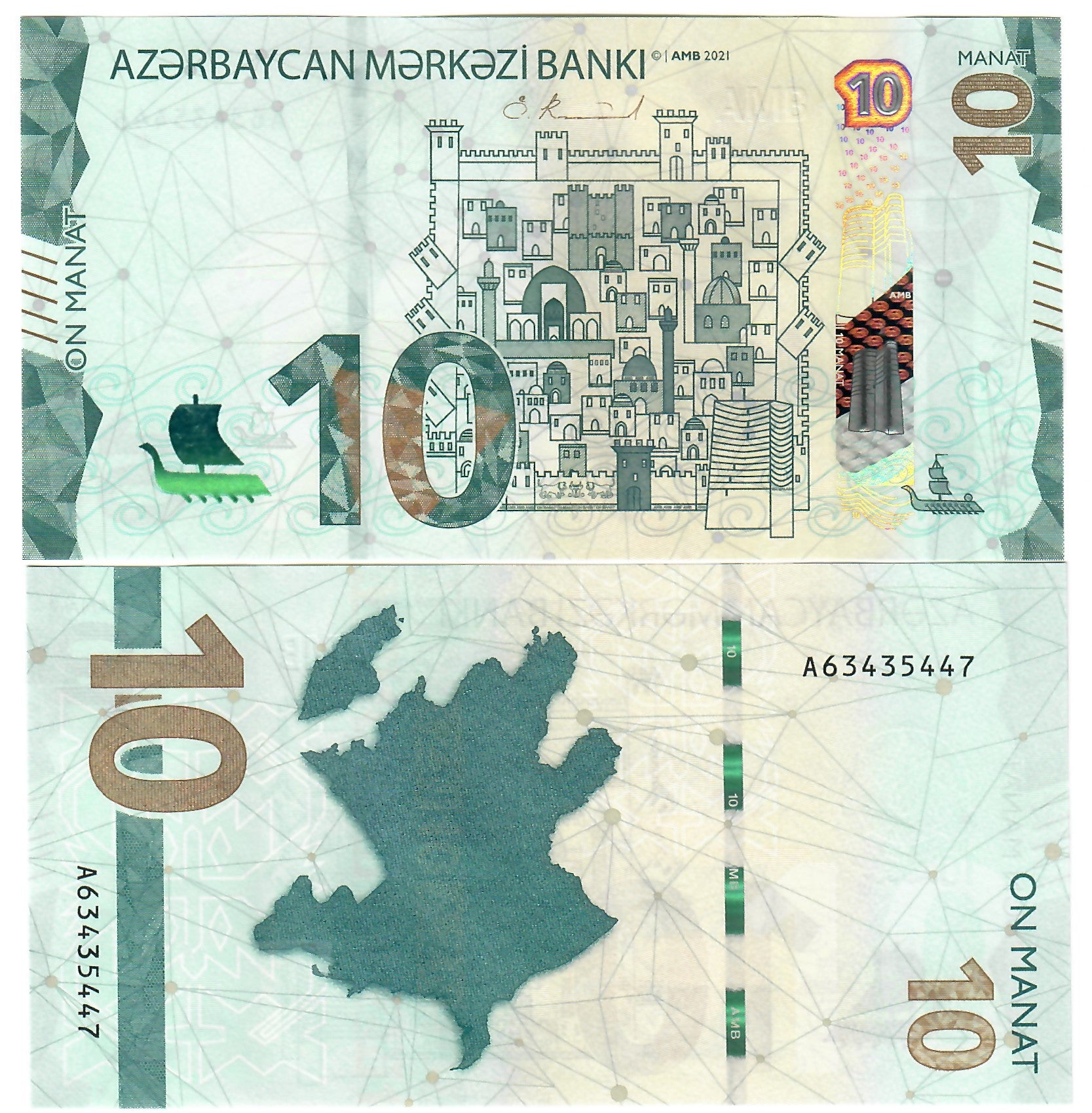 Azerbaijan 10 Manat 2021 (2022) UNC – Davenport-Banknotes-and-Coins