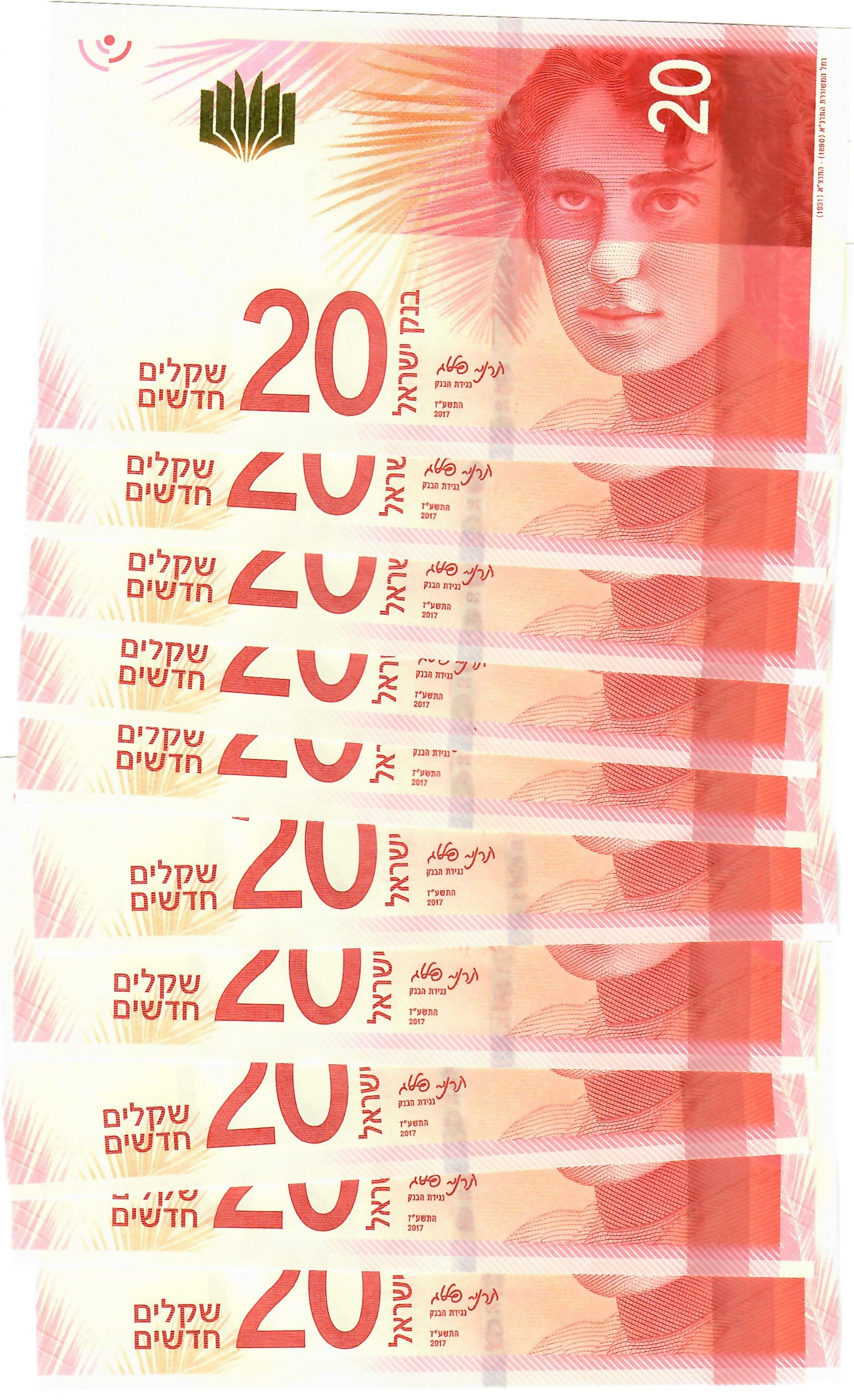Israel 10x 20 Shekels 2017 UNC – Davenport-Banknotes-and-Coins