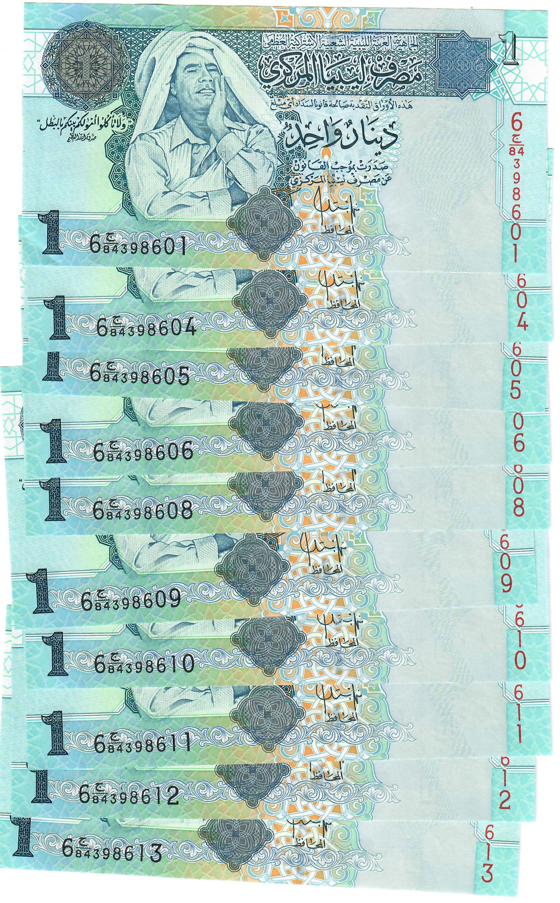 Libya 10x 1 Dinar 2004 UNC – Davenport-Banknotes-and-Coins