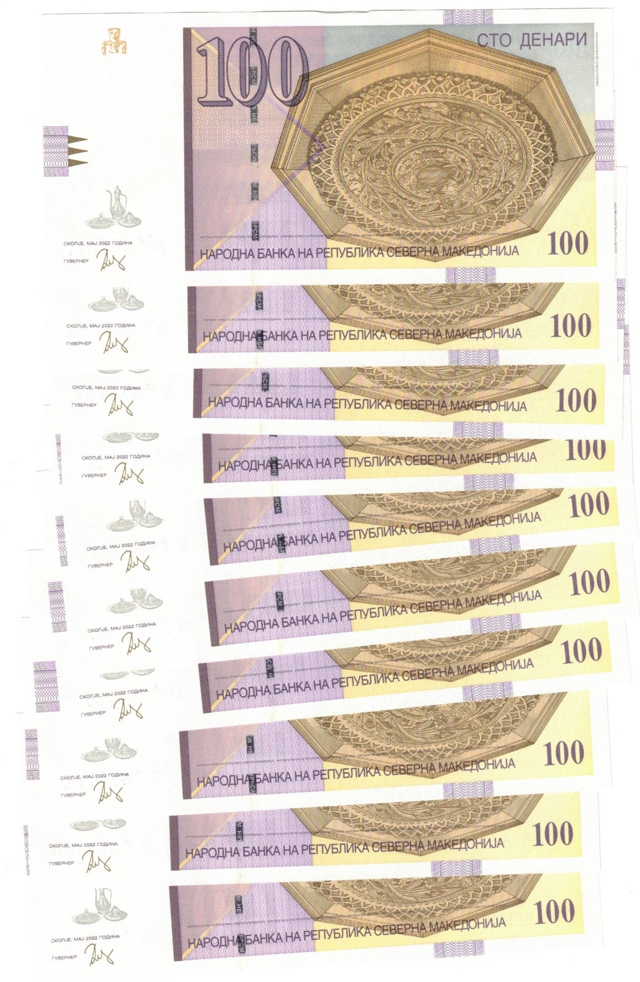 North Macedonia 10x 100 Denars 2022 UNC – Davenport-Banknotes-and-Coins