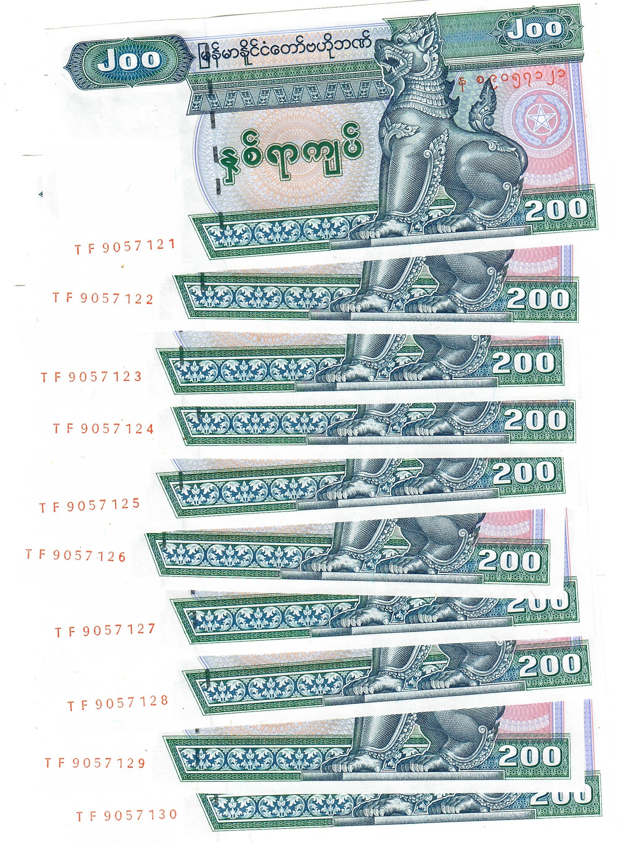 Myanmar 10x 200 Kyat 2004 UNC – Davenport-Banknotes-and-Coins