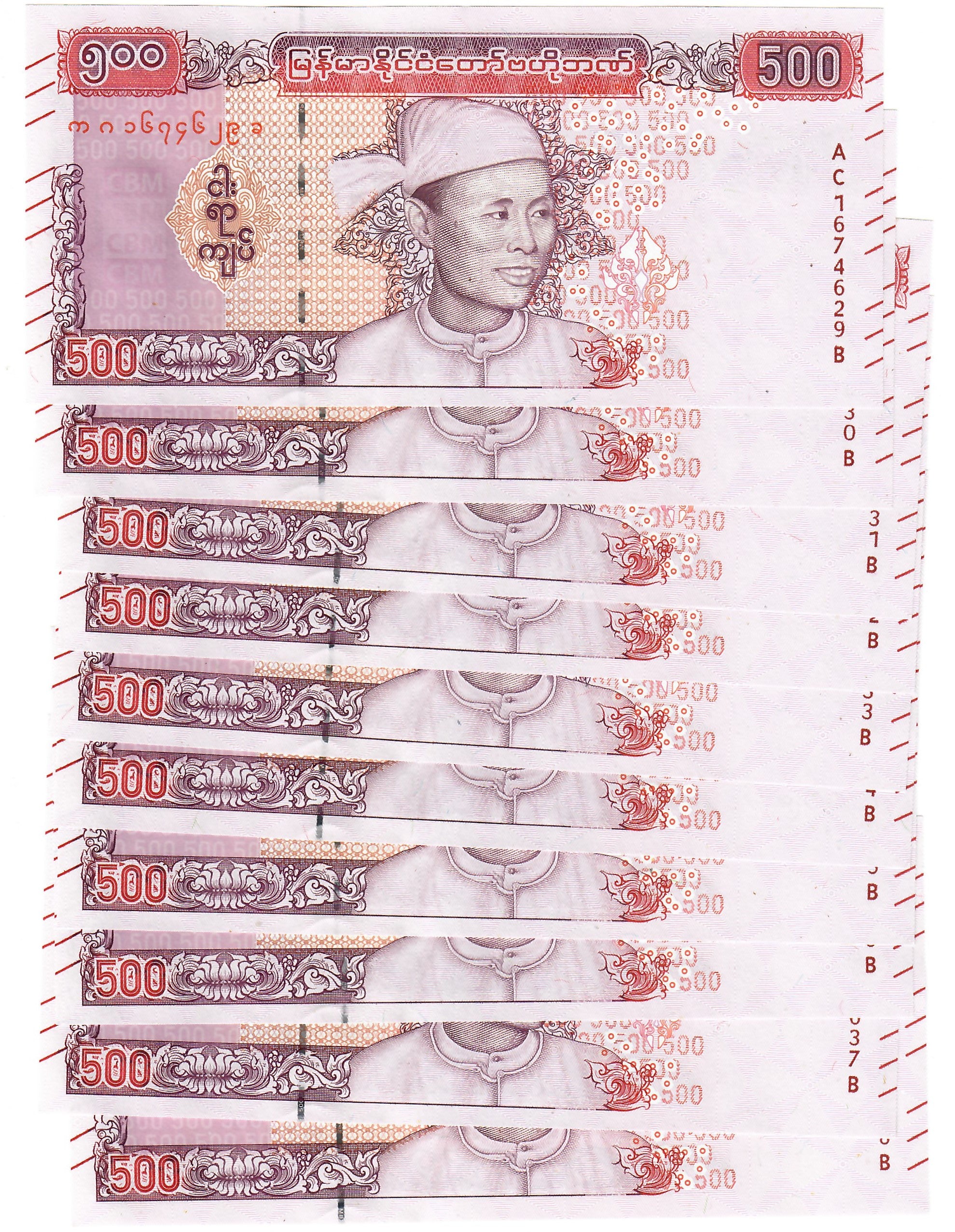 Myanmar 10x 500 Kyat 2020 UNC – Davenport-Banknotes-and-Coins