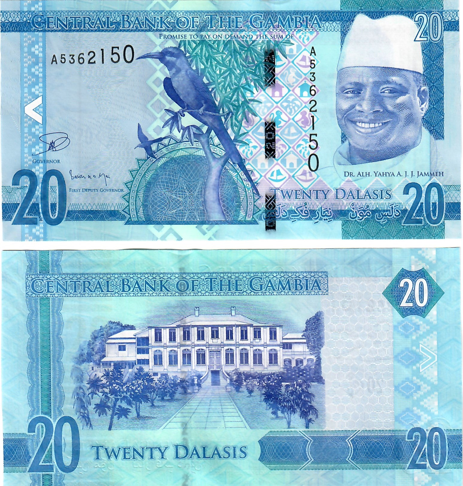 The Gambia 20 Dalasis 2015 UNC – Davenport-Banknotes-and-Coins