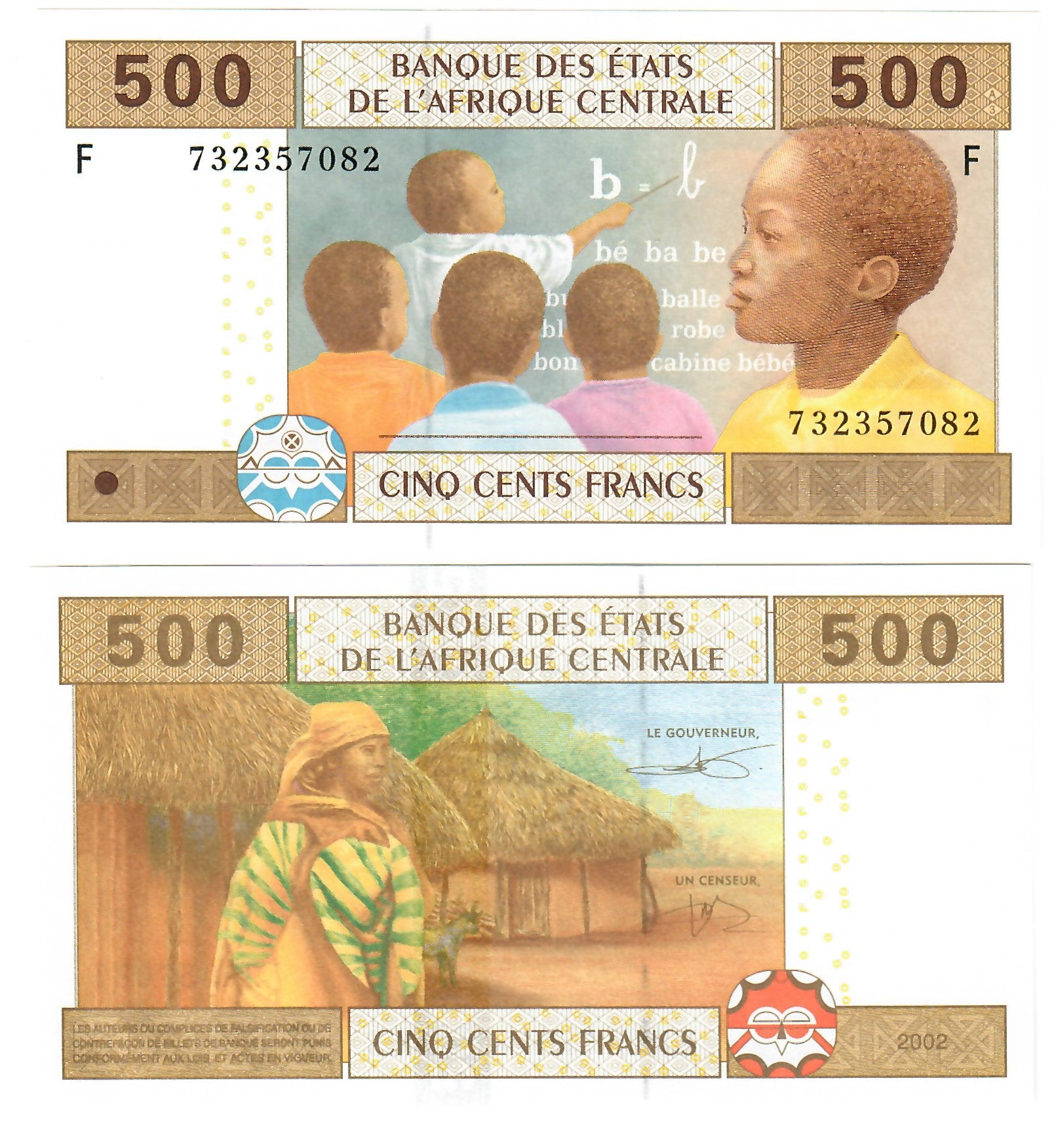 Equatorial Guinea "F" 500 Francs 2002 (2015) UNC Francs CFA Central Af ...