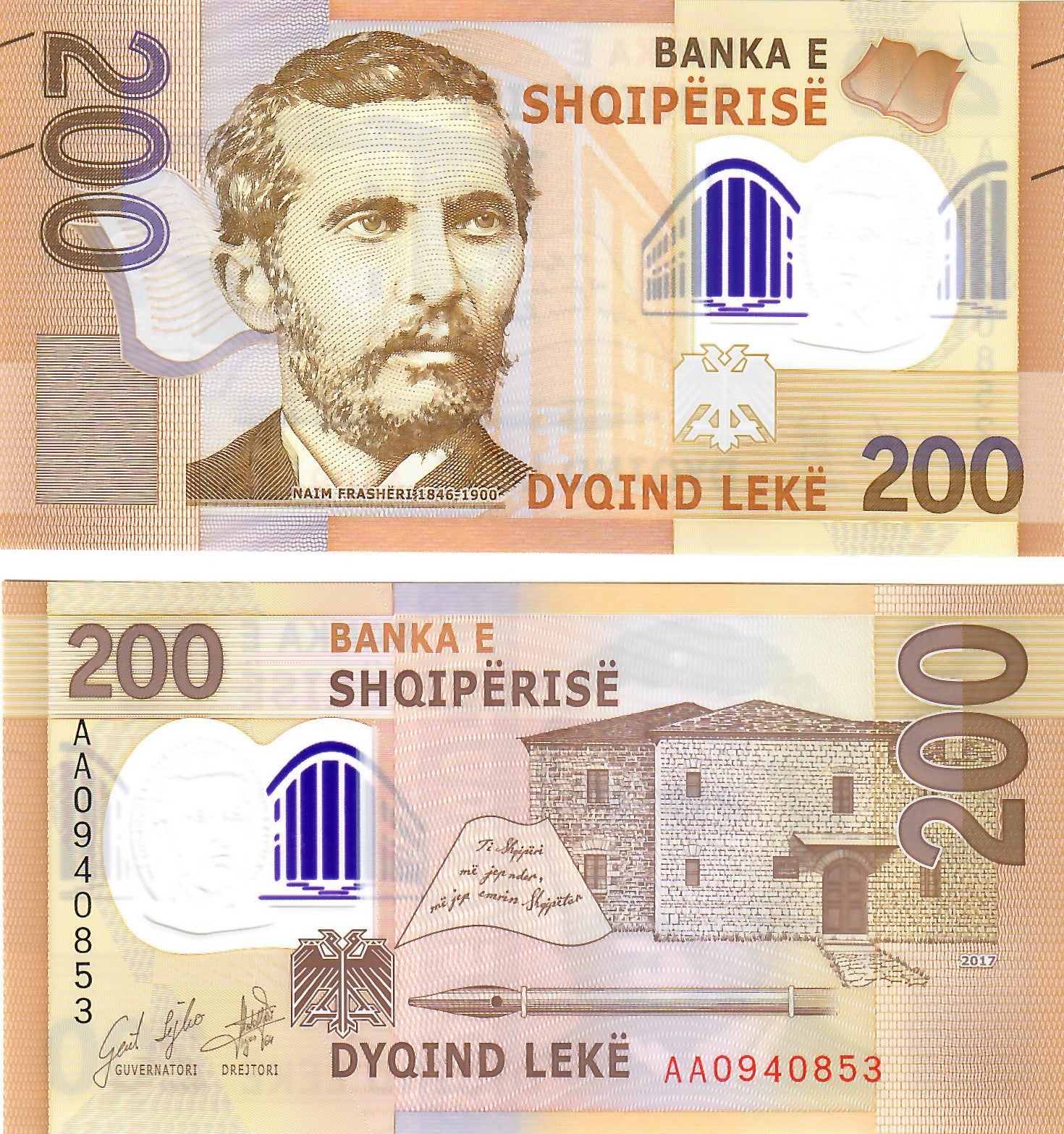 Albania 200 Lek 2017 UNC – Davenport-Banknotes-and-Coins