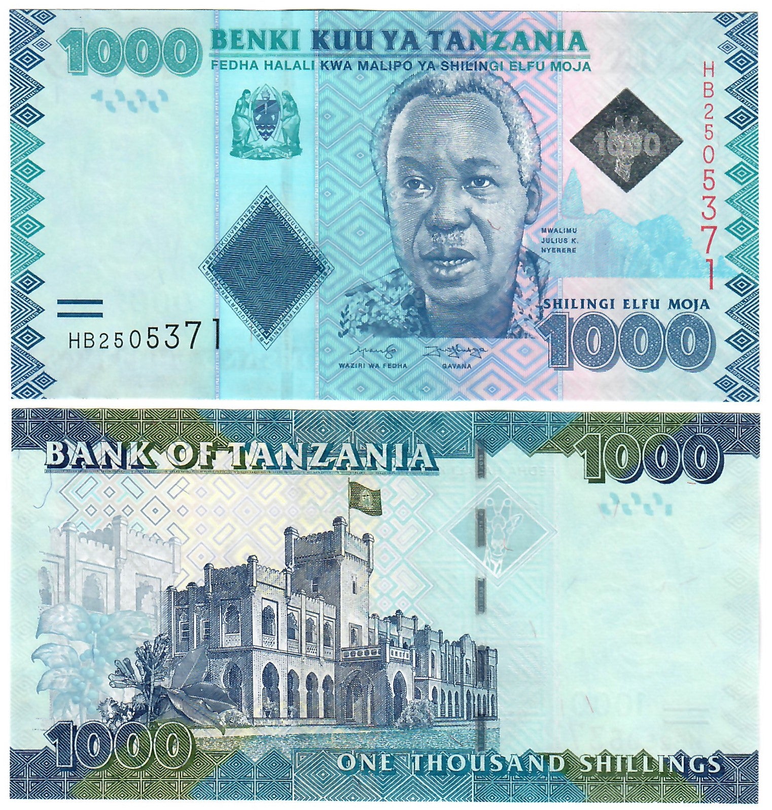 Tanzania 1000 Shillings 2011 (2019) UNC – Davenport-Banknotes-and-Coins