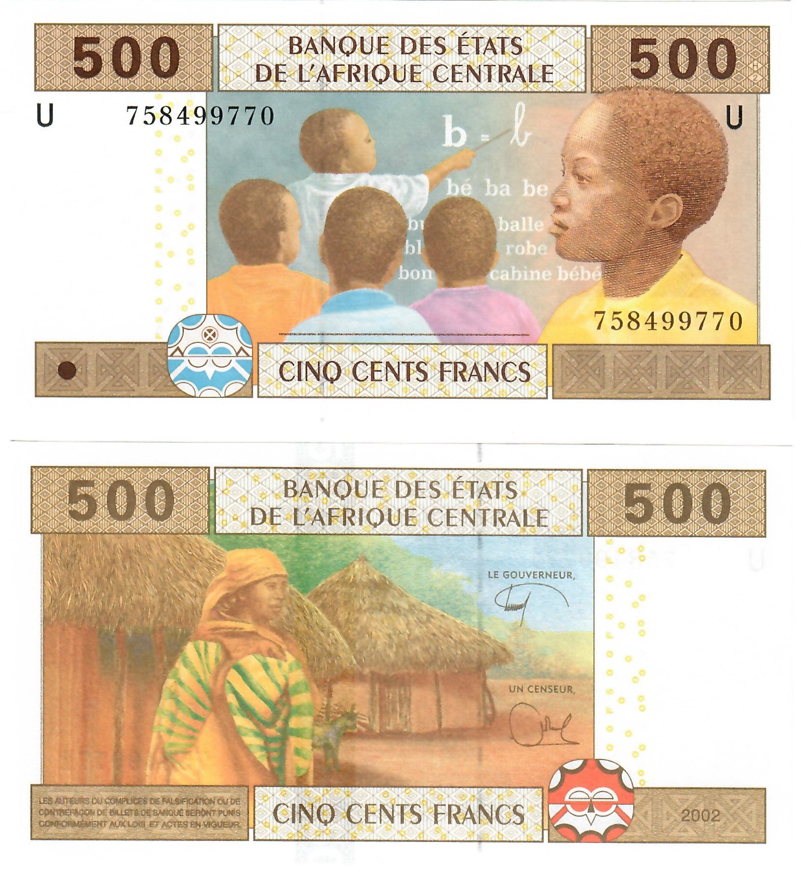 Cameroon 500 Francs 2017 UNC Francs CFA Central African States ...