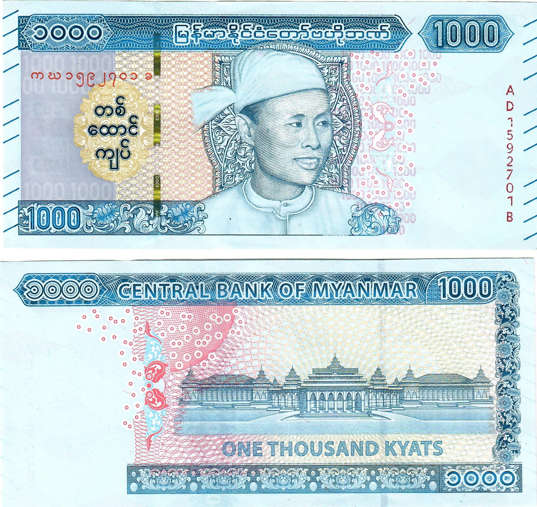 Myanmar 1000 Kyat 2020 UNC – Davenport-Banknotes-and-Coins