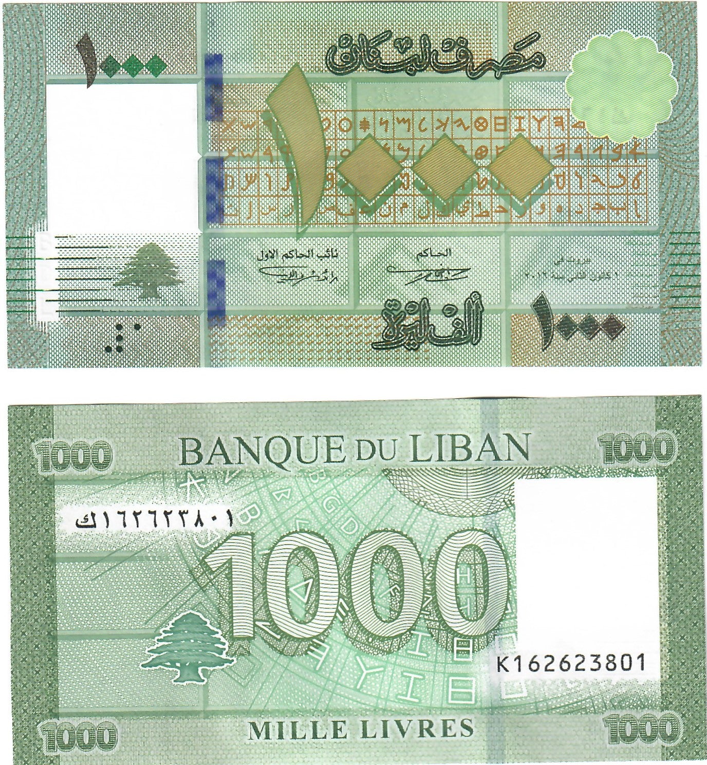 Lebanon 1000 Pounds 2016 UNC – Davenport-Banknotes-and-Coins