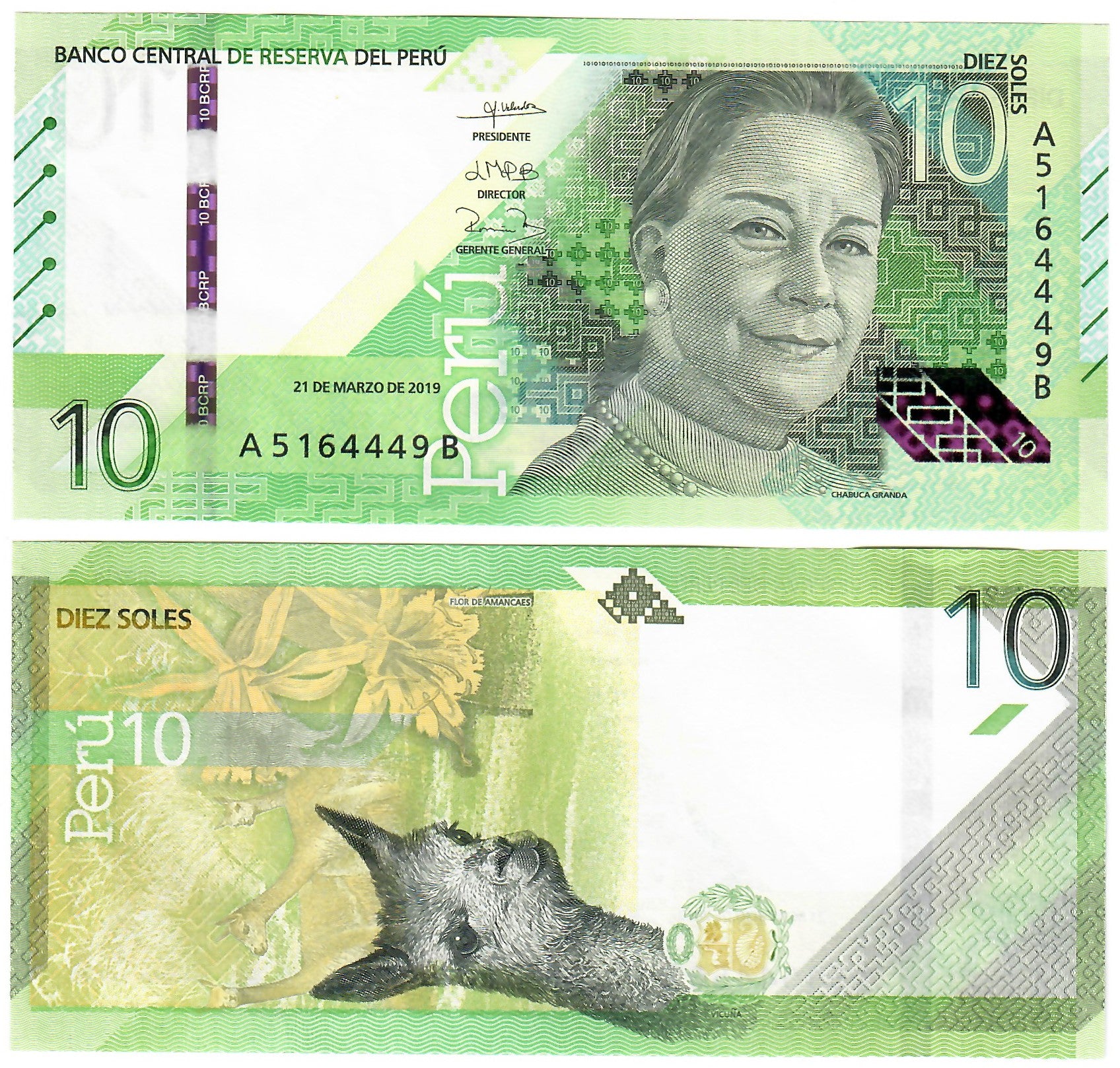 Peru 10 Soles 2019 (2021) UNC – Davenport-Banknotes-and-Coins