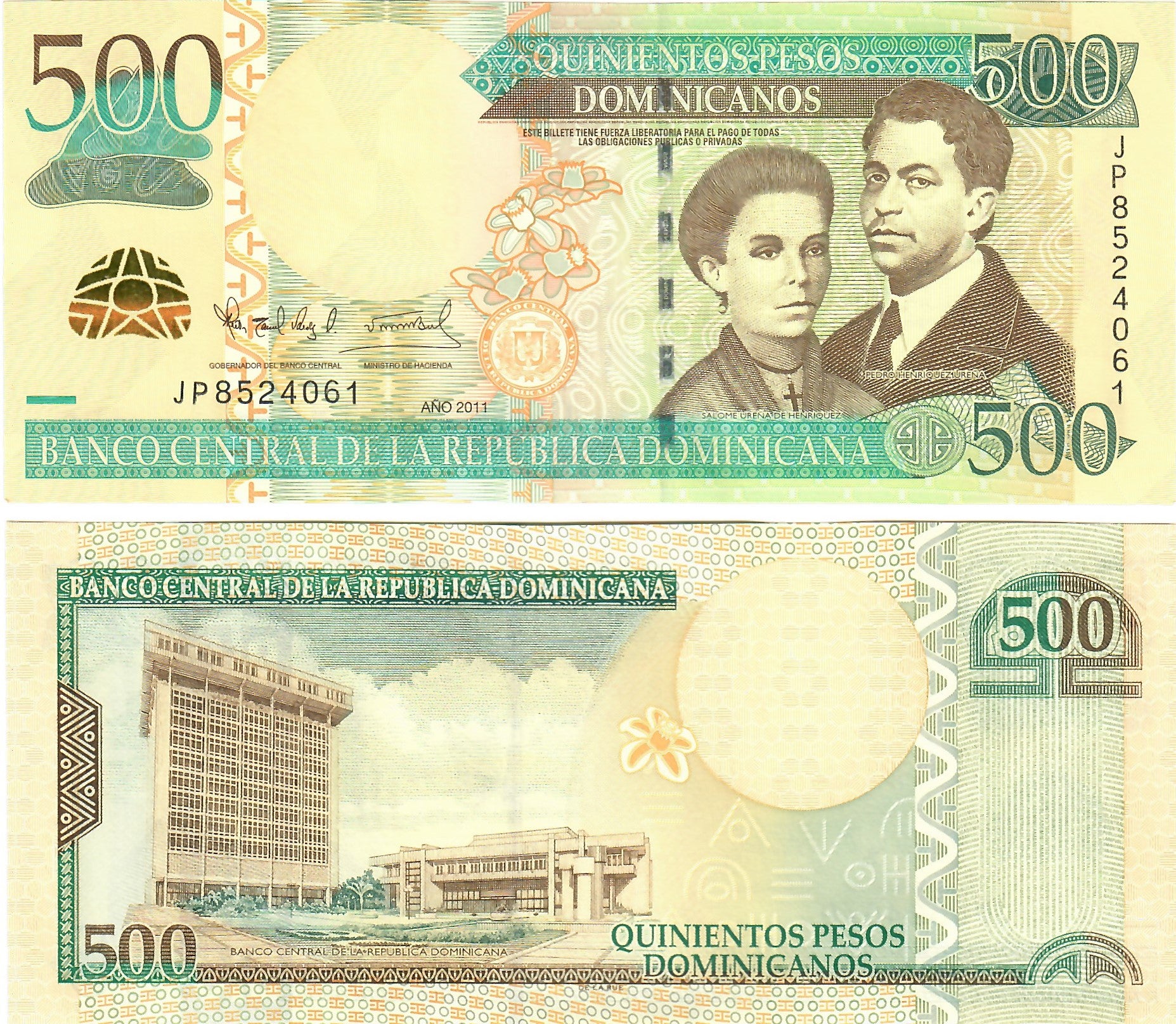 Dominican Republic 500 Pesos 2011 UNC – Davenport-Banknotes-and-Coins