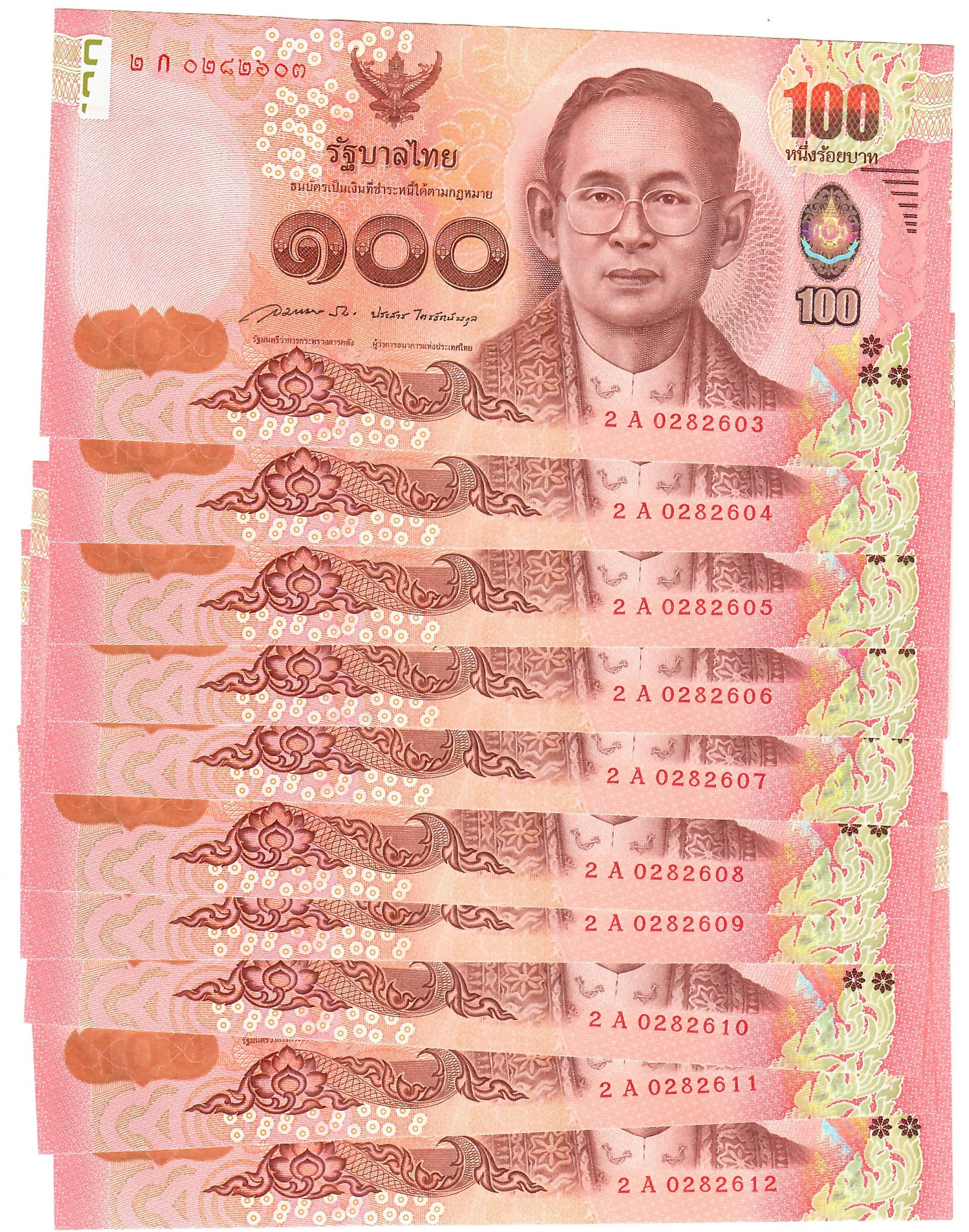 Thailand 10x 100 Baht 2015 UNC – Davenport-Banknotes-and-Coins