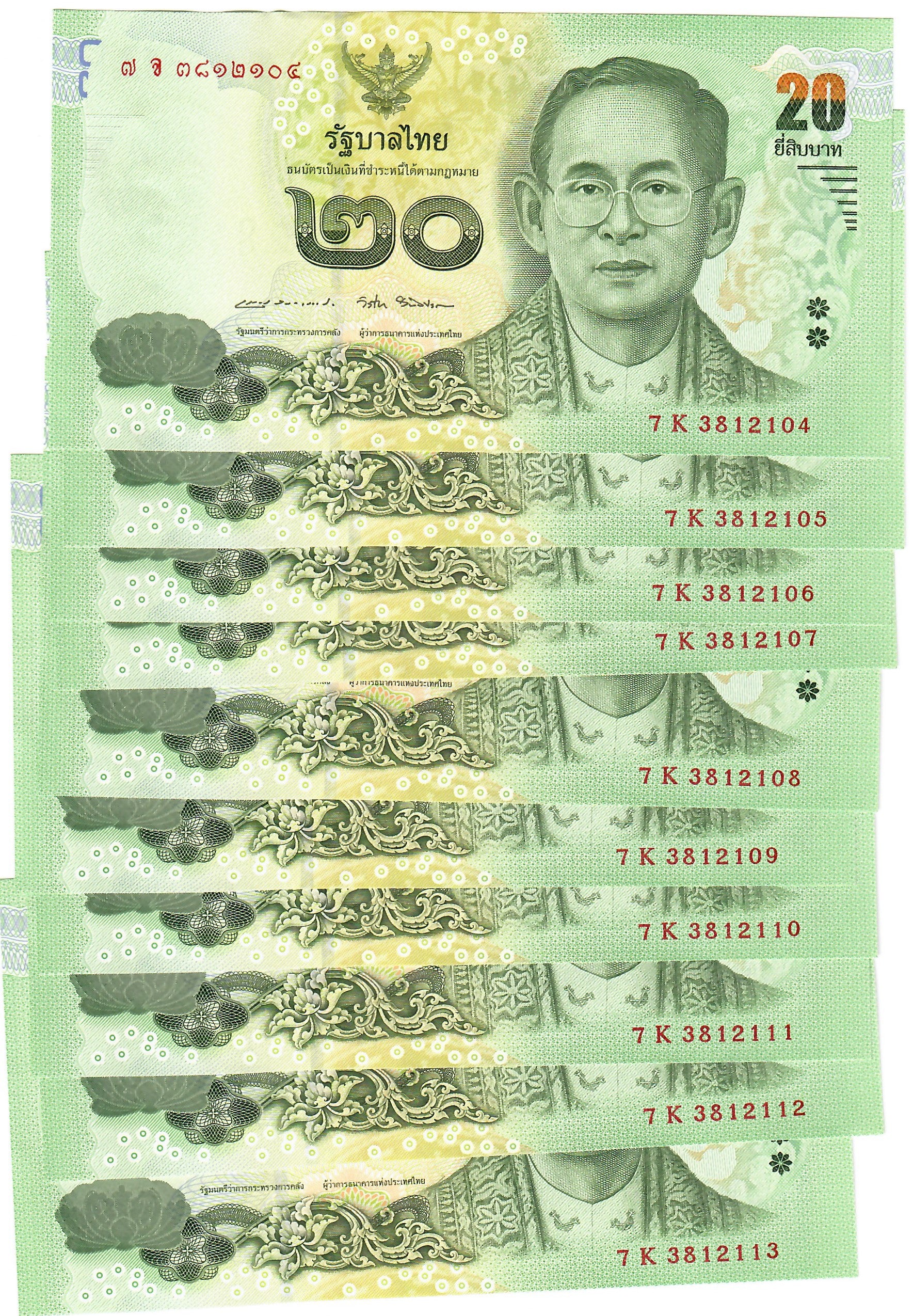 Thailand 10x 20 Baht 2017 UNC – Davenport-Banknotes-and-Coins