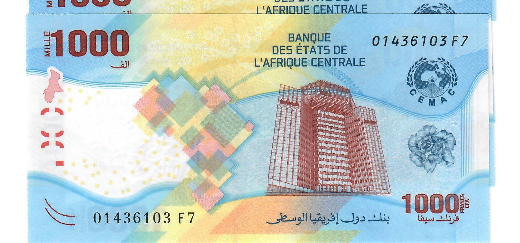 Central African States 1000 Francs CFA 2020 (2023) UNC – Davenport ...