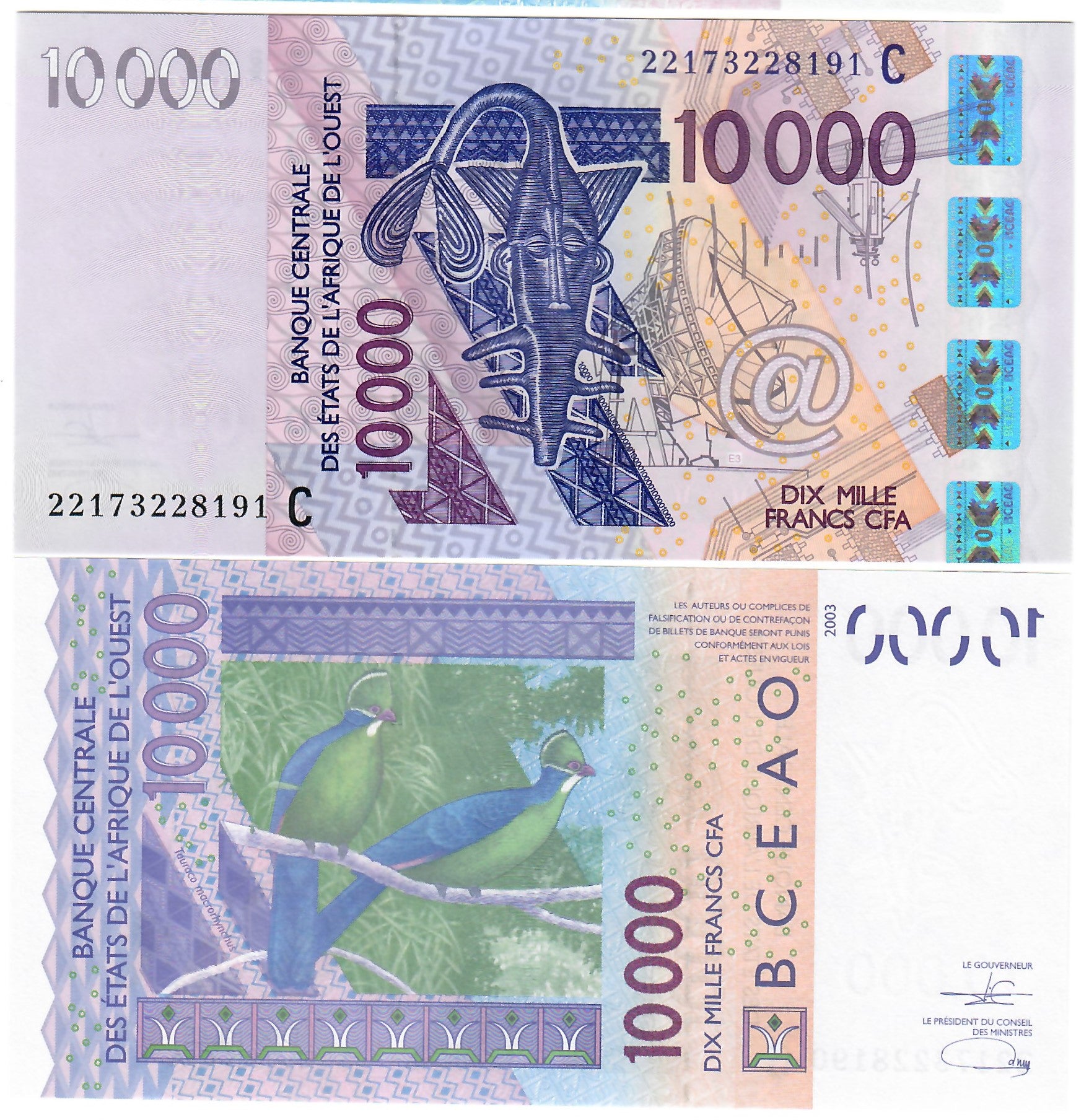 Burkina Faso 10000 Francs CFA 2022 UNC [C] – Davenport-Banknotes-and-Coins