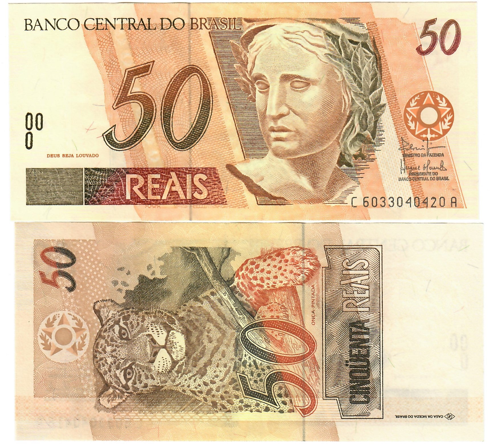 Brazil 50 Reais 1994 (2003) aUNC (Sig 27) – Davenport-Banknotes-and-Coins