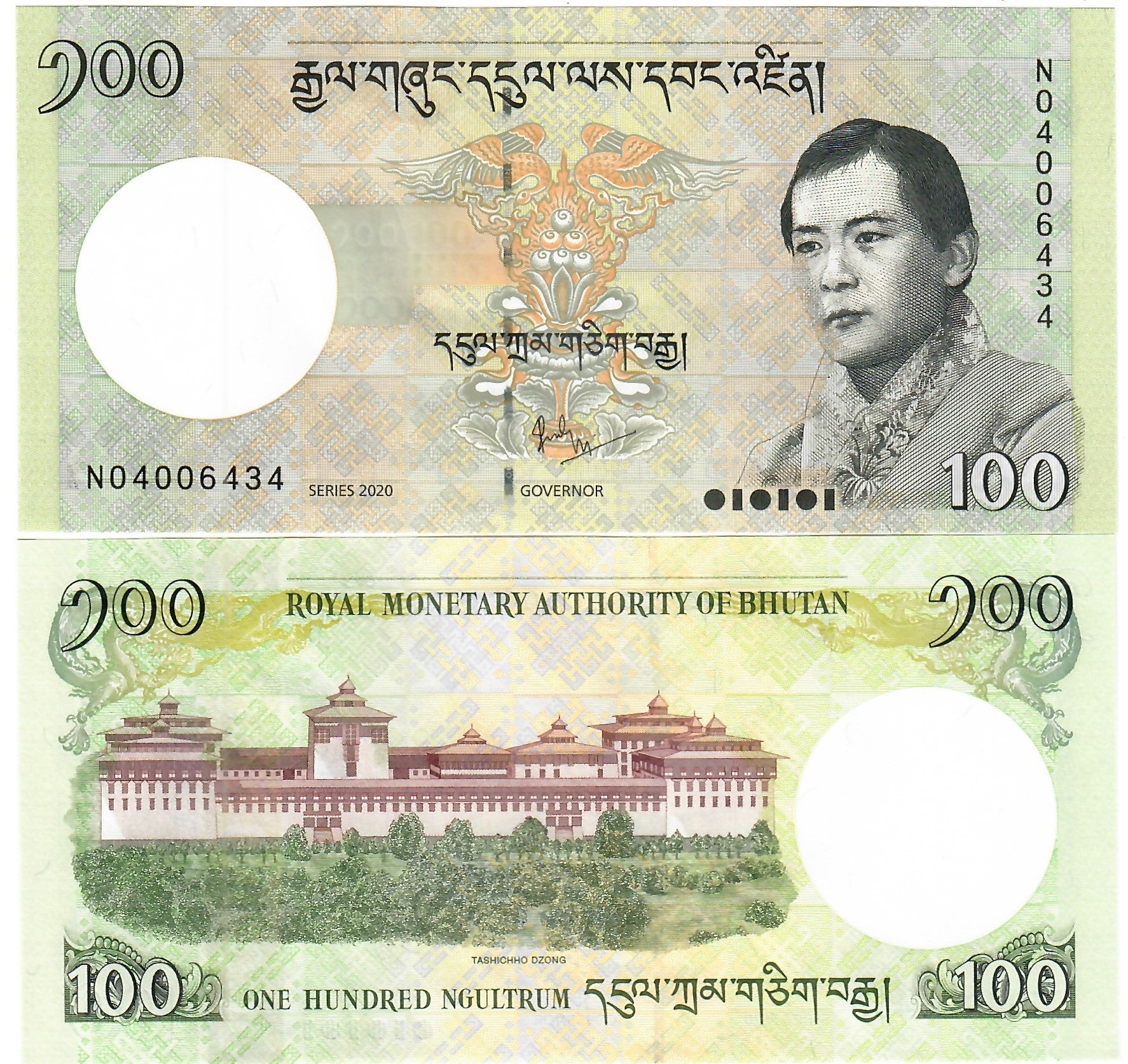Bhutan 100 Ngultrum 2020 UNC – Davenport-Banknotes-and-Coins