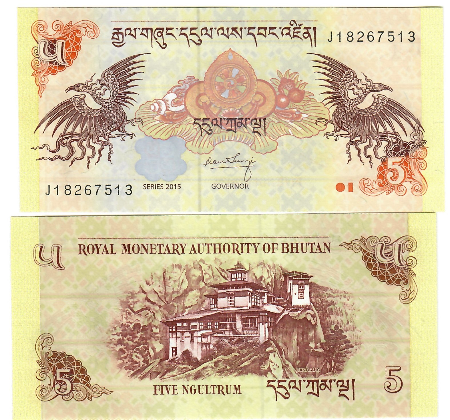 Bhutan 5 Ngultrum 2015 UNC – Davenport-Banknotes-and-Coins
