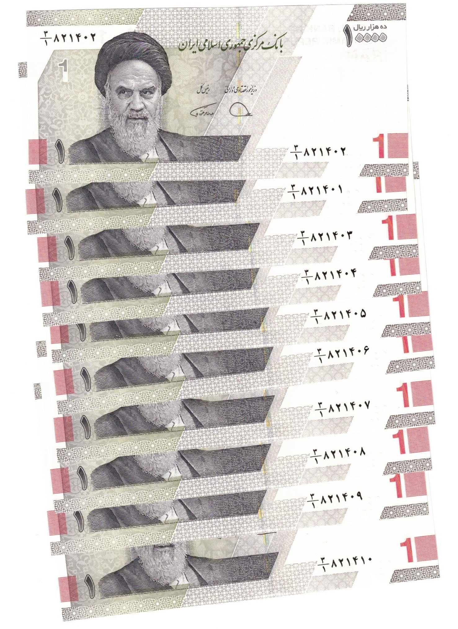 Middle East 10x 10000 Rials 2022 UNC (1 Toman) – Davenport-Banknotes ...