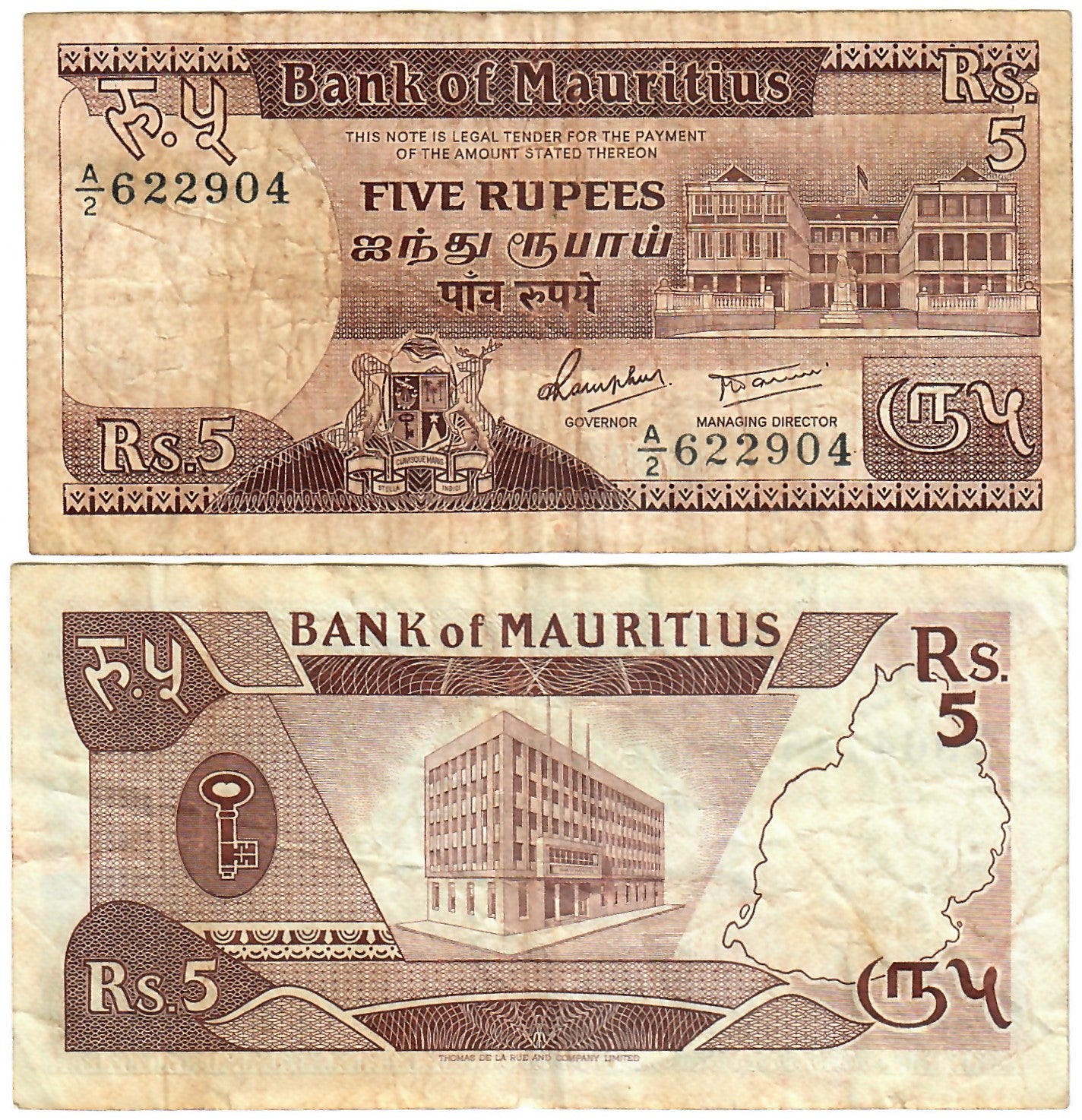 Mauritius 5 Rupees 1985 VG/F – Davenport-Banknotes-and-Coins