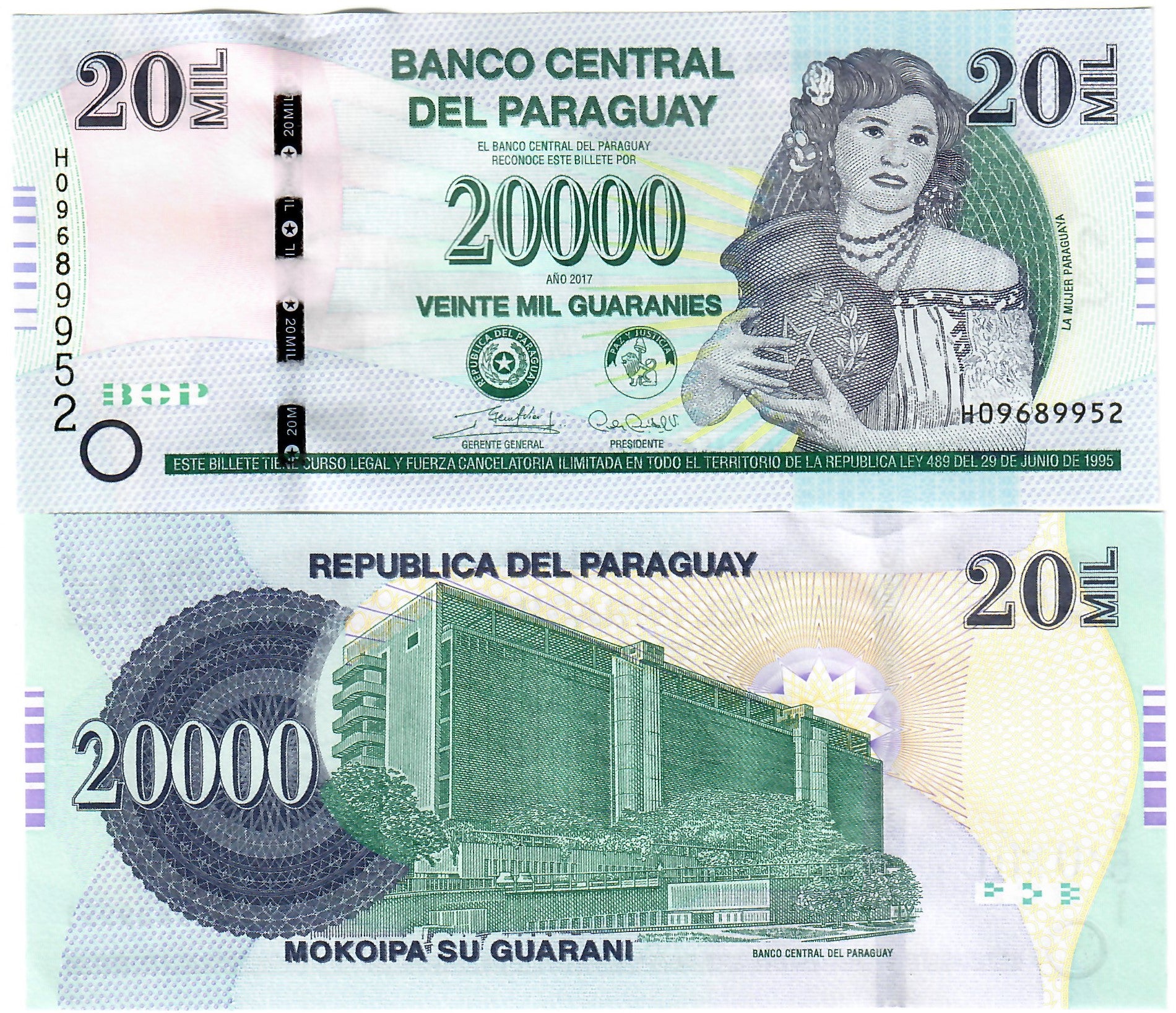 Paraguay 20000 Guaranies 2017 UNC – Davenport-Banknotes-and-Coins